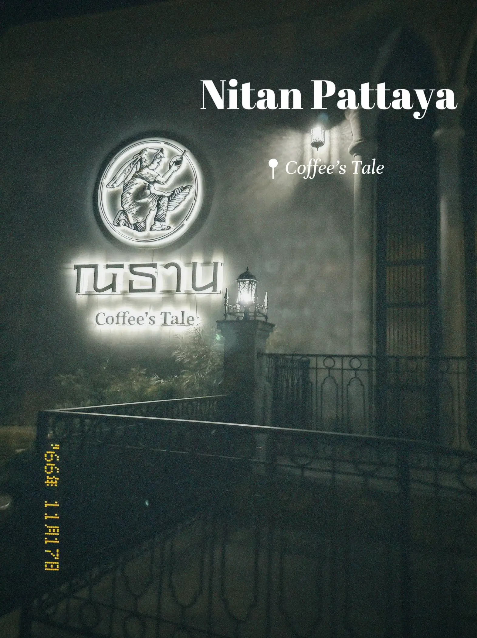 nitancoffeestale - การค้นหาใน Lemon8