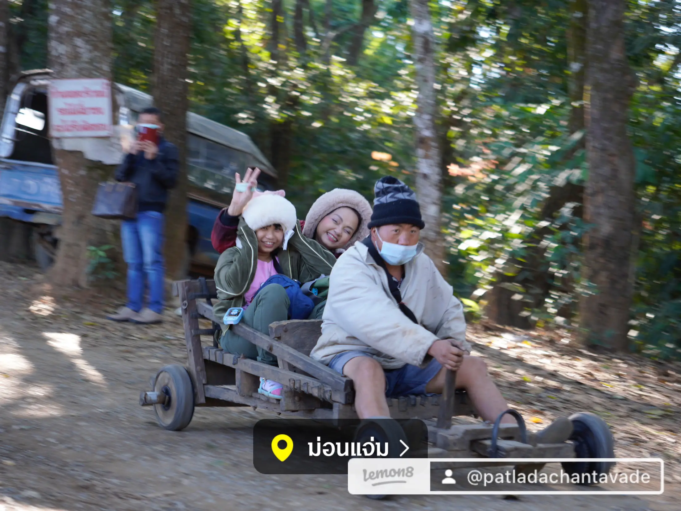 สนุกแบบชาวเขา | แกลเลอรีที่โพสต์โดย Patlada Chan | Lemon8