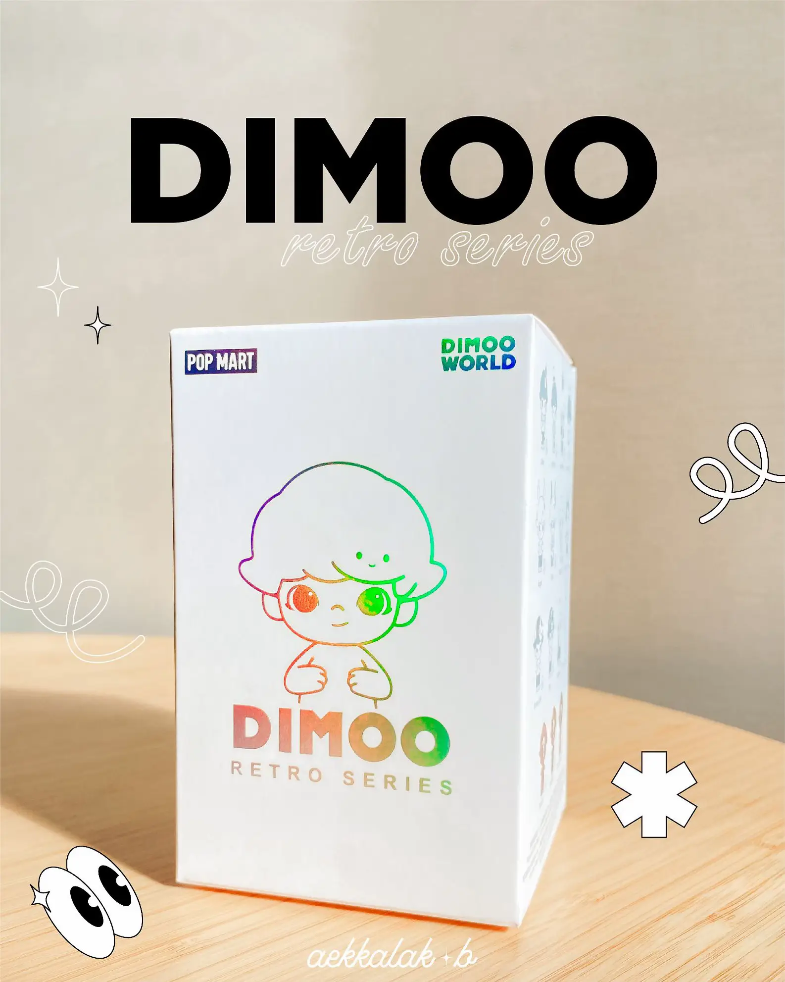 เปิดกล่องสุ่ม DIMOO Retro Series 🥊 | แกลเลอรีที่โพสต์โดย Aekkalak.b ...
