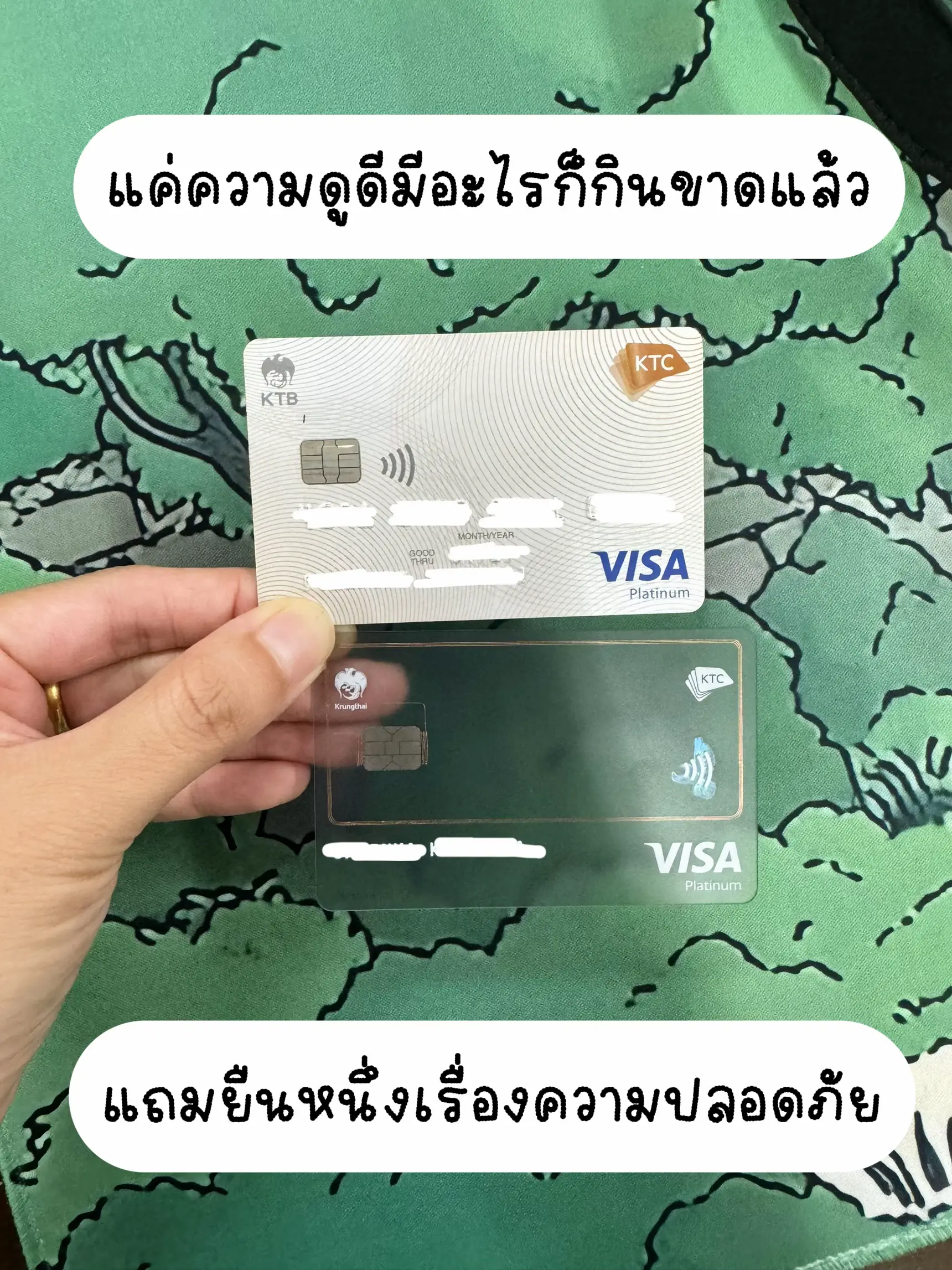 Ktc Jcb Ultimate กับ Platinum ต่างกันยังไง - การค้นหาใน Lemon8