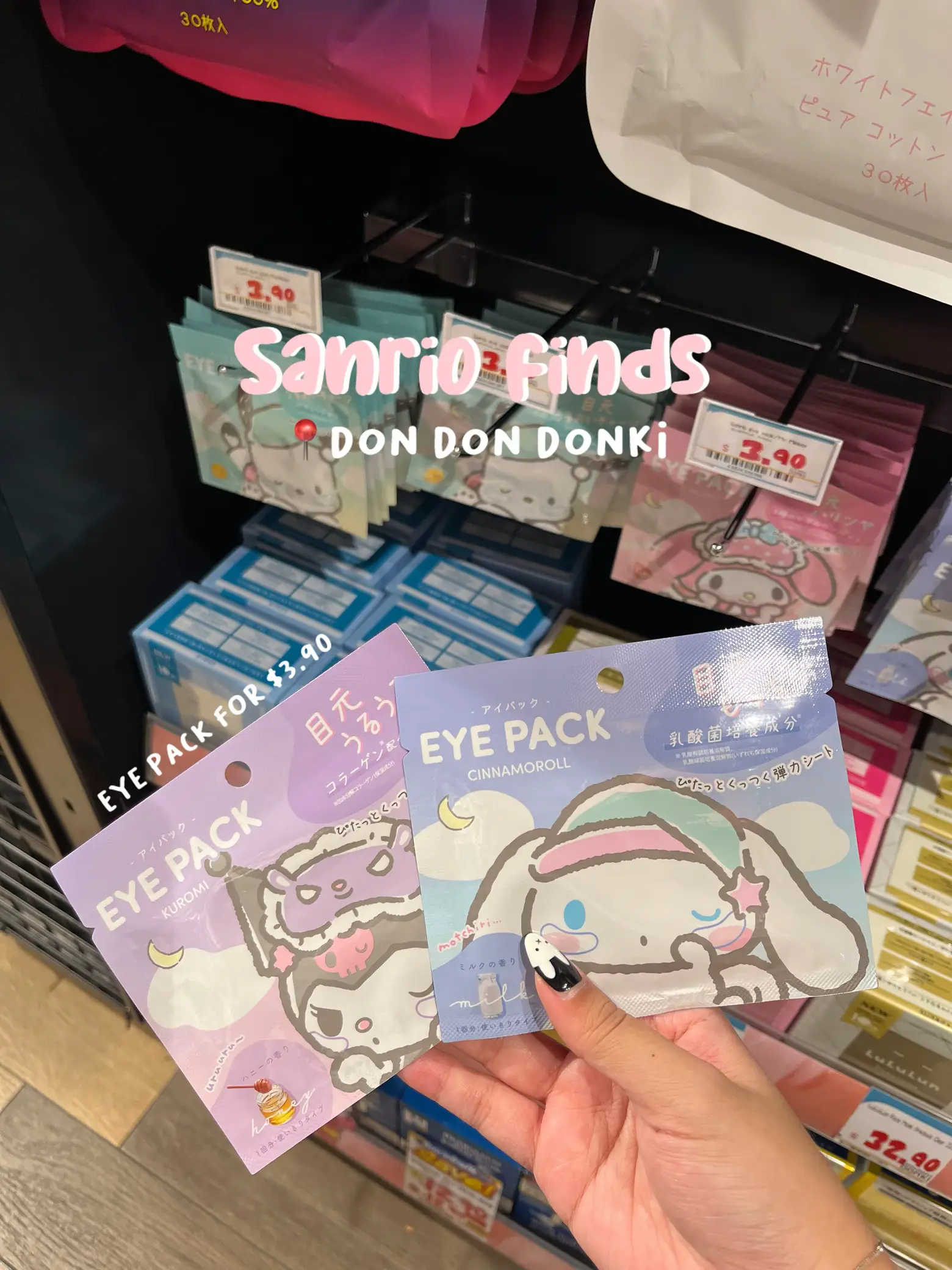 20 top Dondondonki Sanrio ideas in 2024