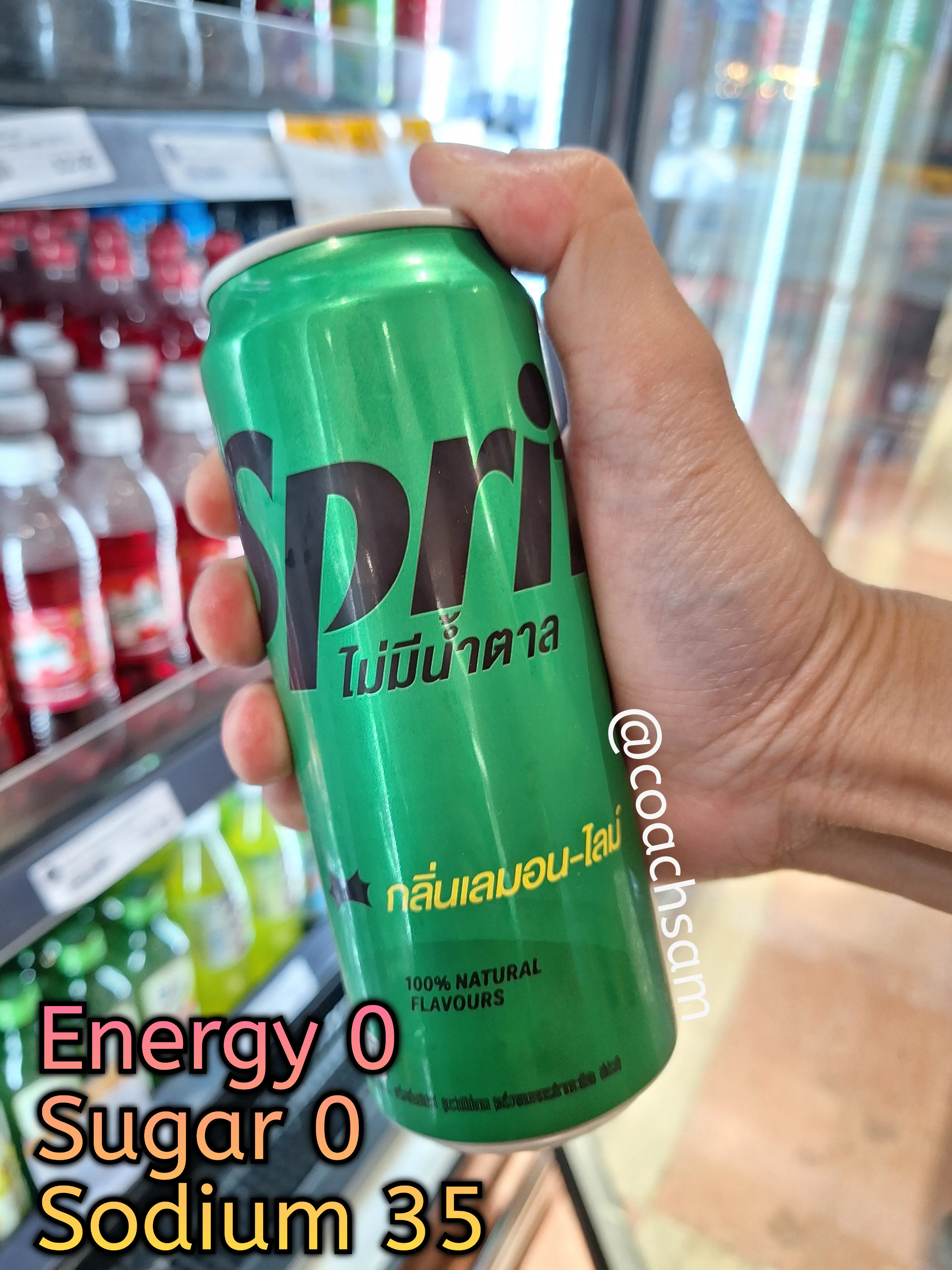 อยากลีน แต่ติดหวาน ทำไงดี ️ | แกลเลอรีที่โพสต์โดย 🍀Coach sam🍀 | Lemon8