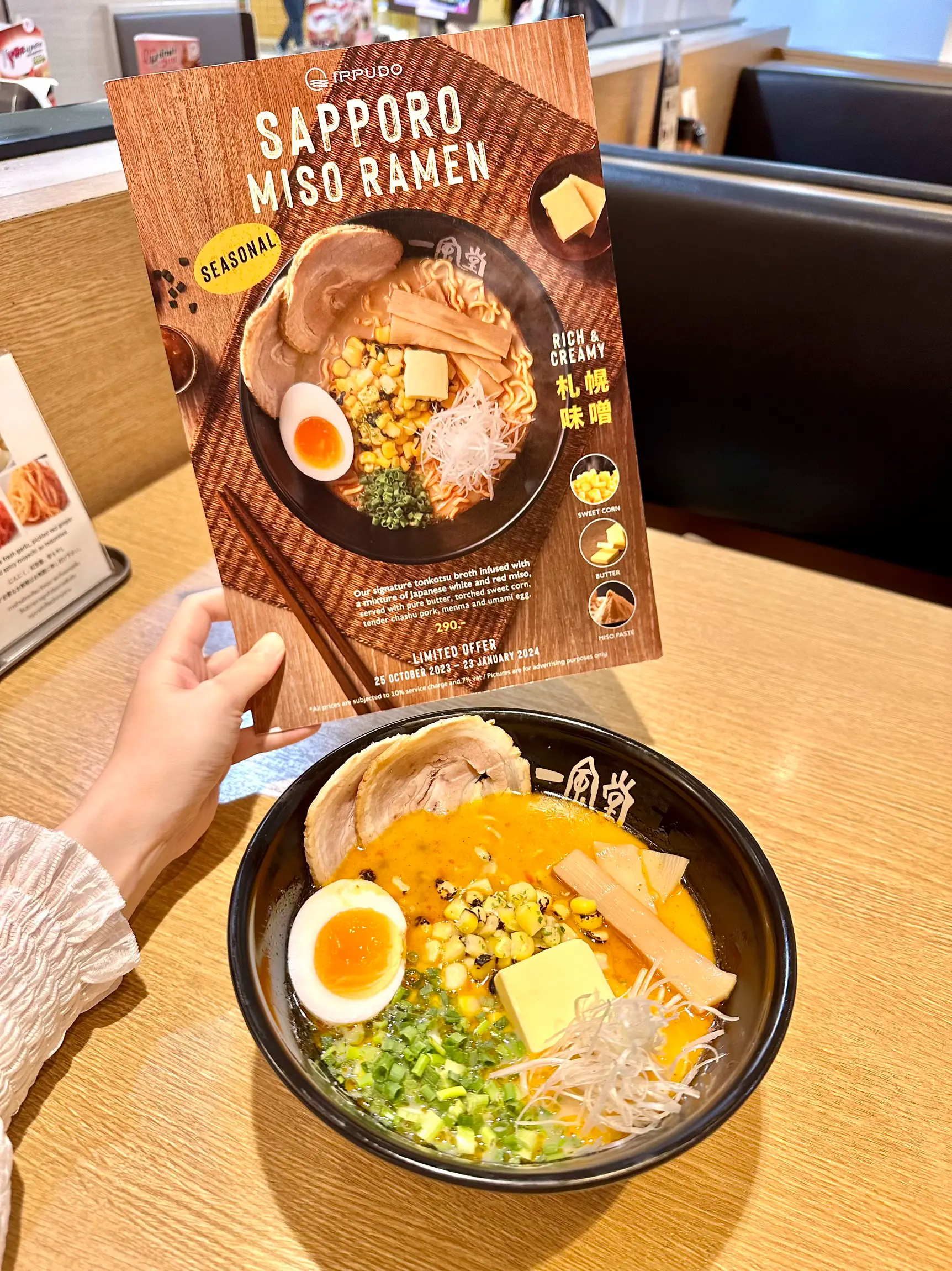 เมนูใหม่ @ Ippudo Ramen 🍜 | แกลเลอรีที่โพสต์โดย Nanciizzz | Lemon8