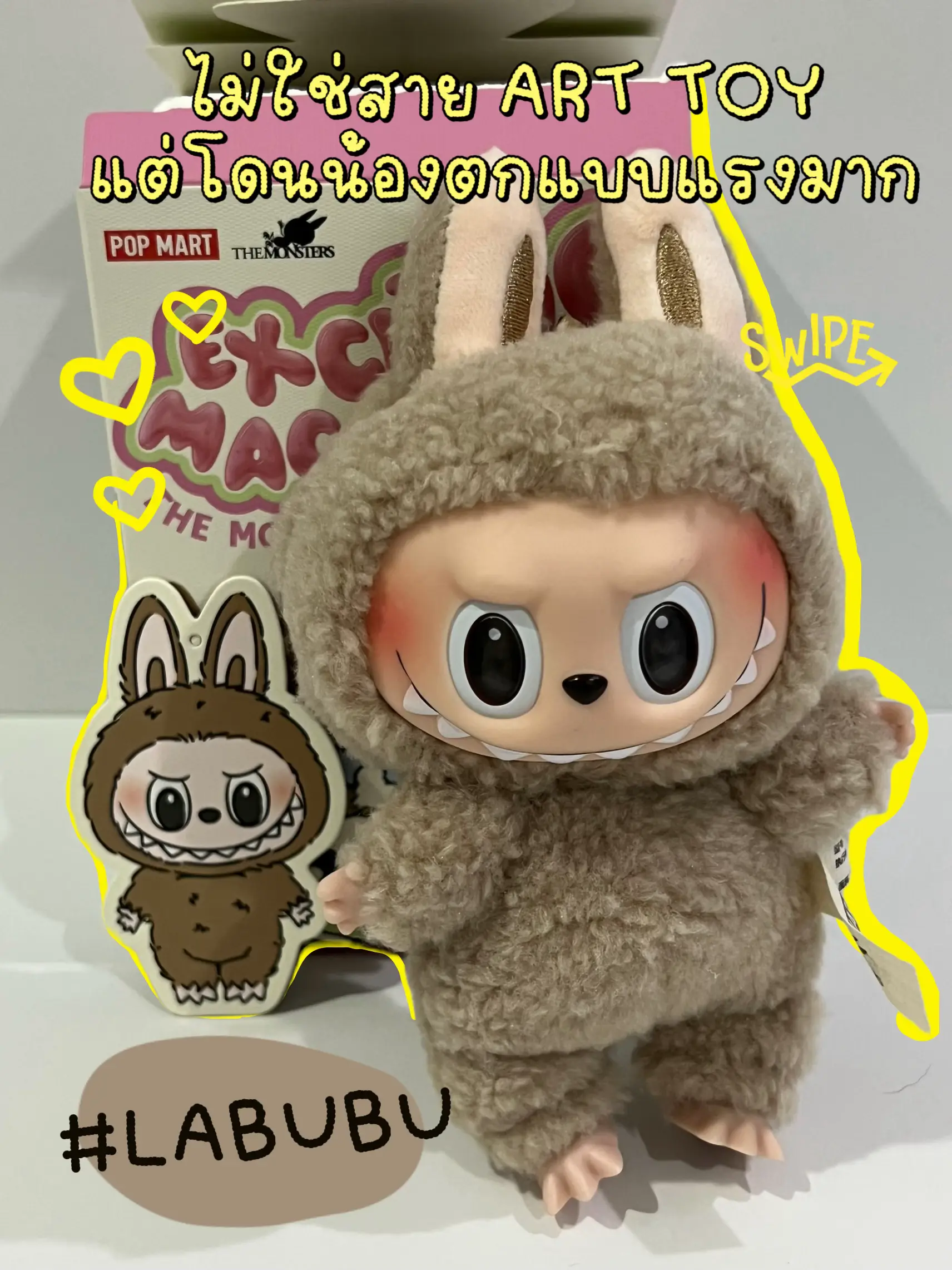LABUBU : ไม่ใช่สาย ART TOY แต่โดนน้องตกแบบแรงมาก | แกลเลอรีที่โพสต์โดย PTNM.CH | Lemon8