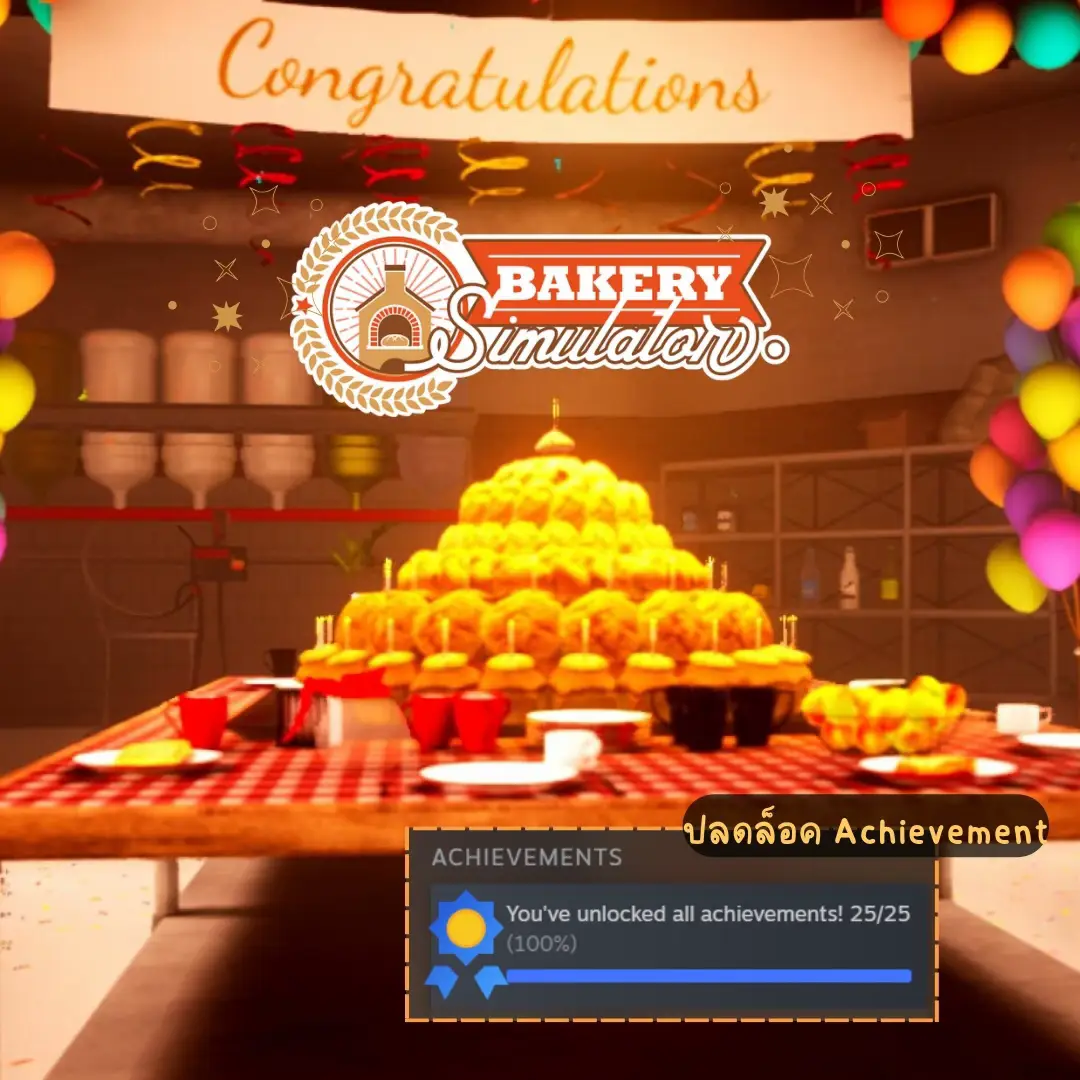 “Bakery Simulator” มาเปิดร้านทำเบเกอรี่กันเถอะ | แกลเลอรีที่โพสต์โดย ...