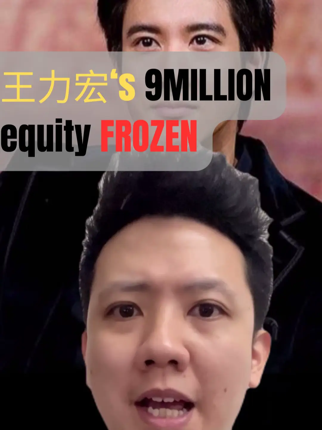 王力宏’s RMB 9 Million FROZEN | Video published by Coachnicluo | Lemon8