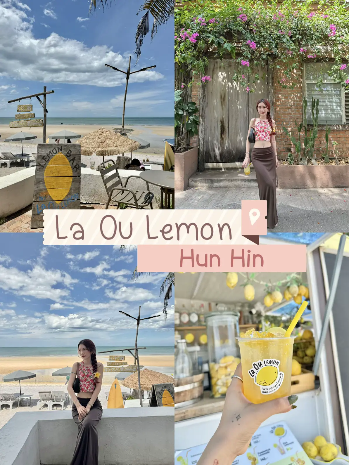 La Ou Lemon 🍋 | แกลเลอรีที่โพสต์โดย Chaeye ee | Lemon8