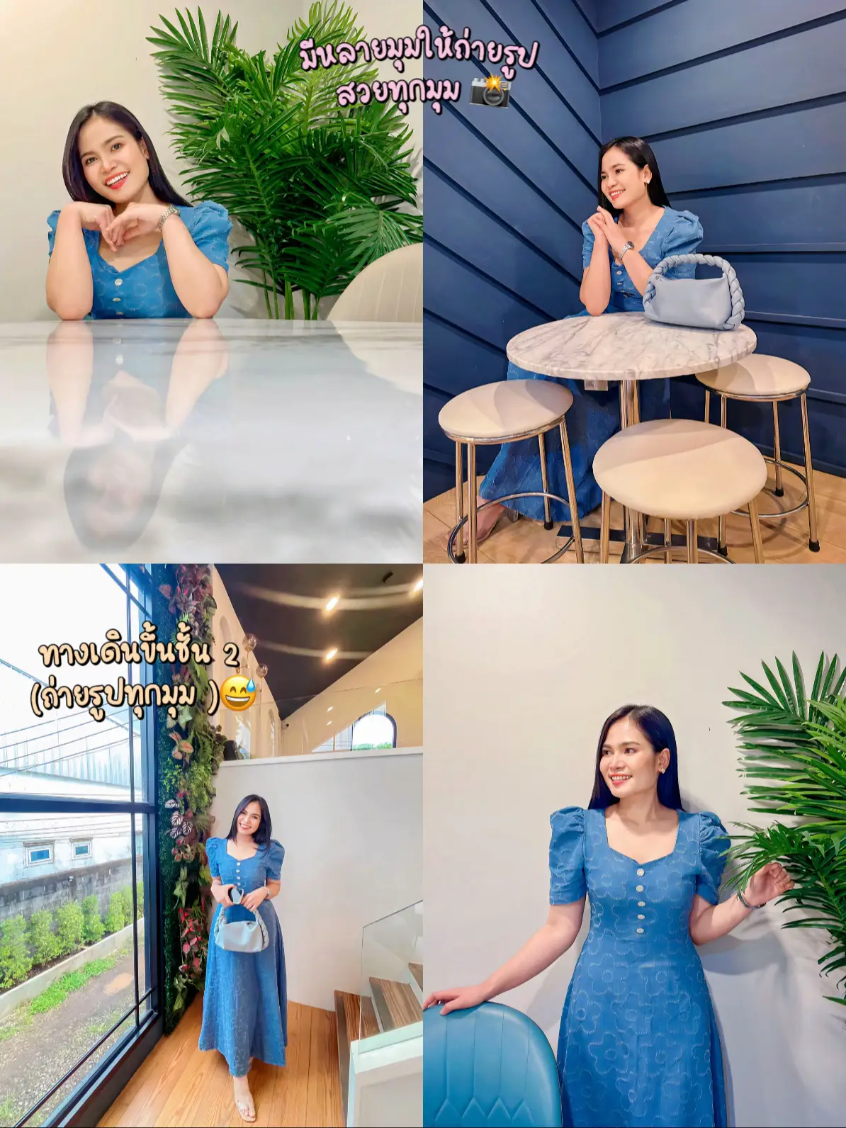 คาเฟ่ศรีสะเกษ EP.5 🍋 Cupper crown cafe 👑 | แกลเลอรีที่โพสต์โดย Biwty🌷 | Lemon8