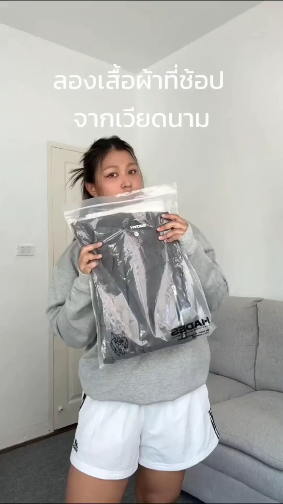 ระวังล้มละลาย เวียดนาม เสื้อผ้าปังมาก!! มีที่ไหนบ้างไปดู 🔥 | แกลเลอรีที่โพสต์โดย kwvyn | Lemon8