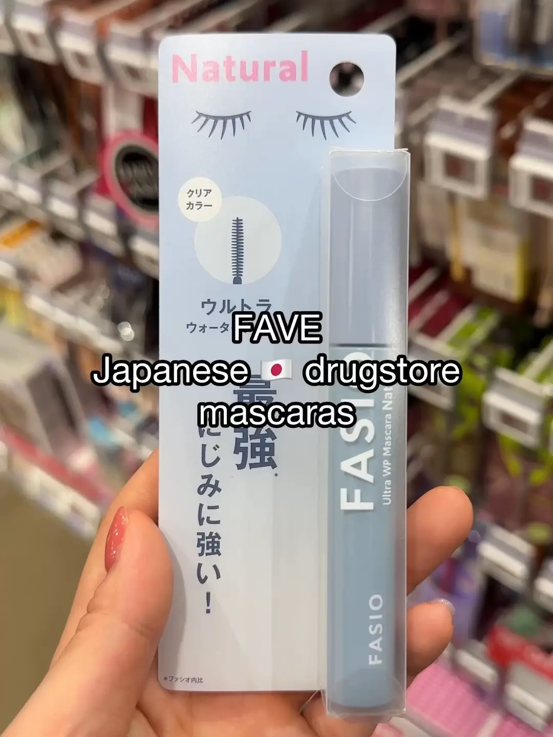JAP 🇯🇵 mascaras that’ll give you LASHES FOR DAYS 👀 | Video published by ...