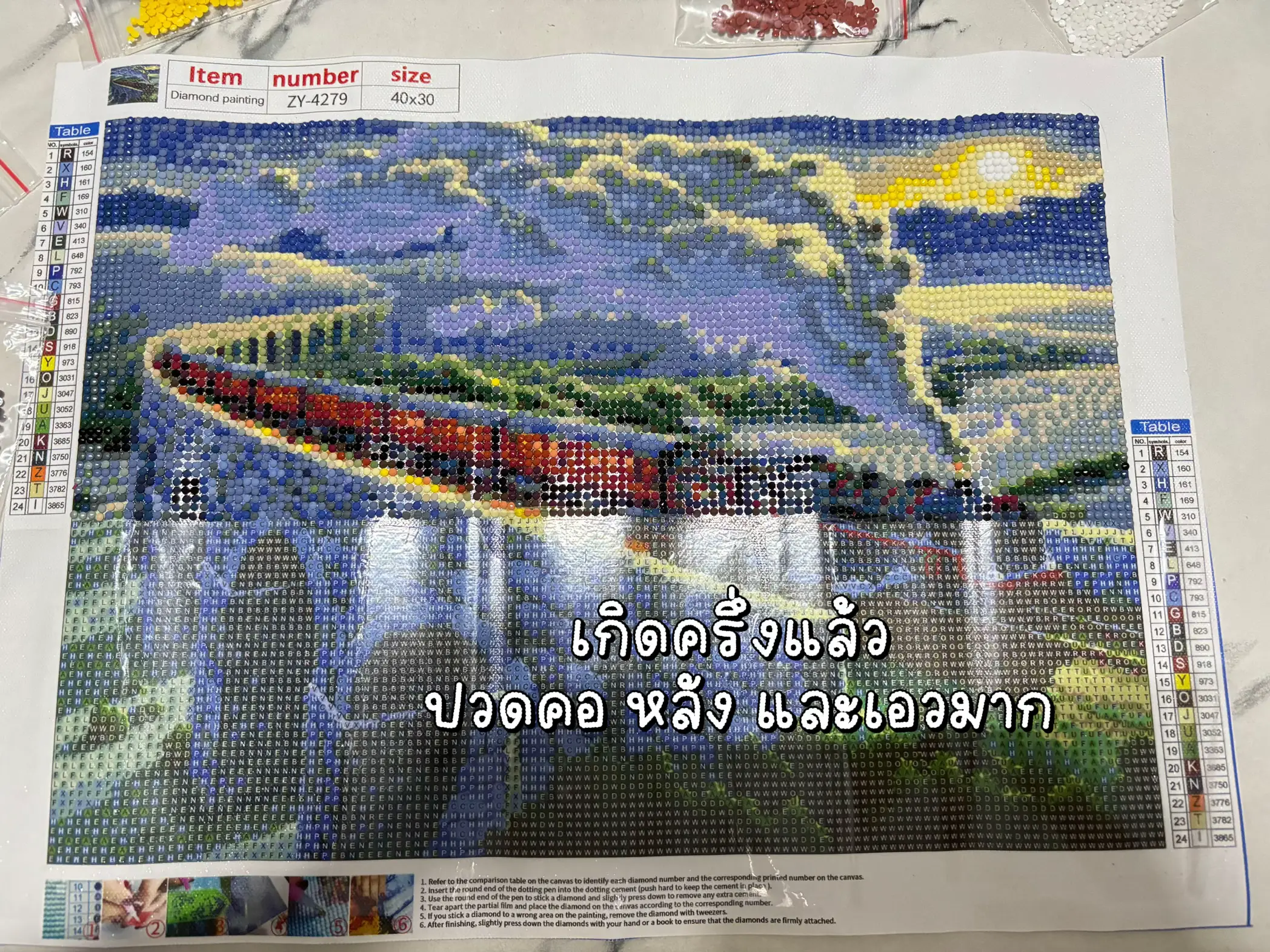 Day2 with cross stitch crystal | แกลเลอรีที่โพสต์โดย PpoR | Lemon8