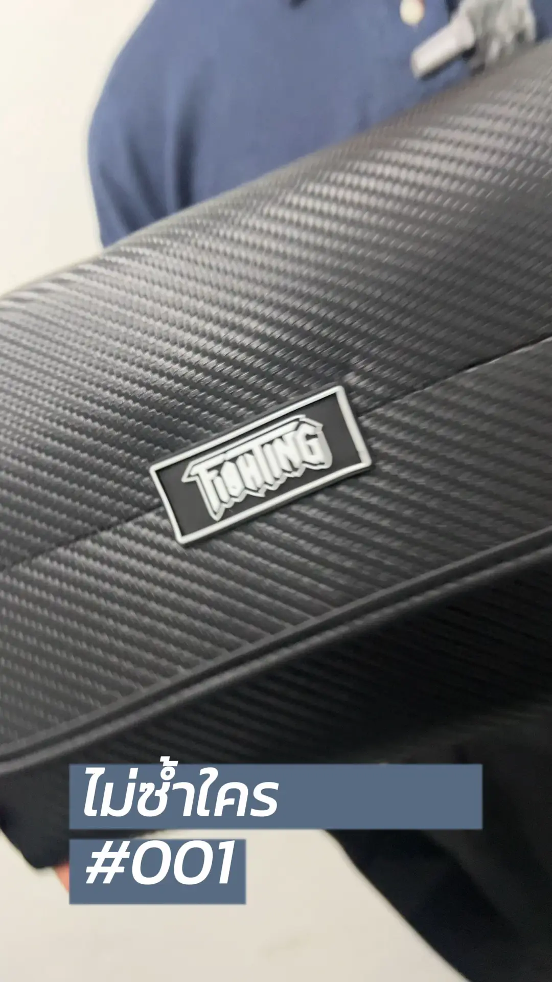 ไม่ซ้ำใคร🖤 | วิดีโอที่เผยแพร่โดย Fighting Bag | Lemon8