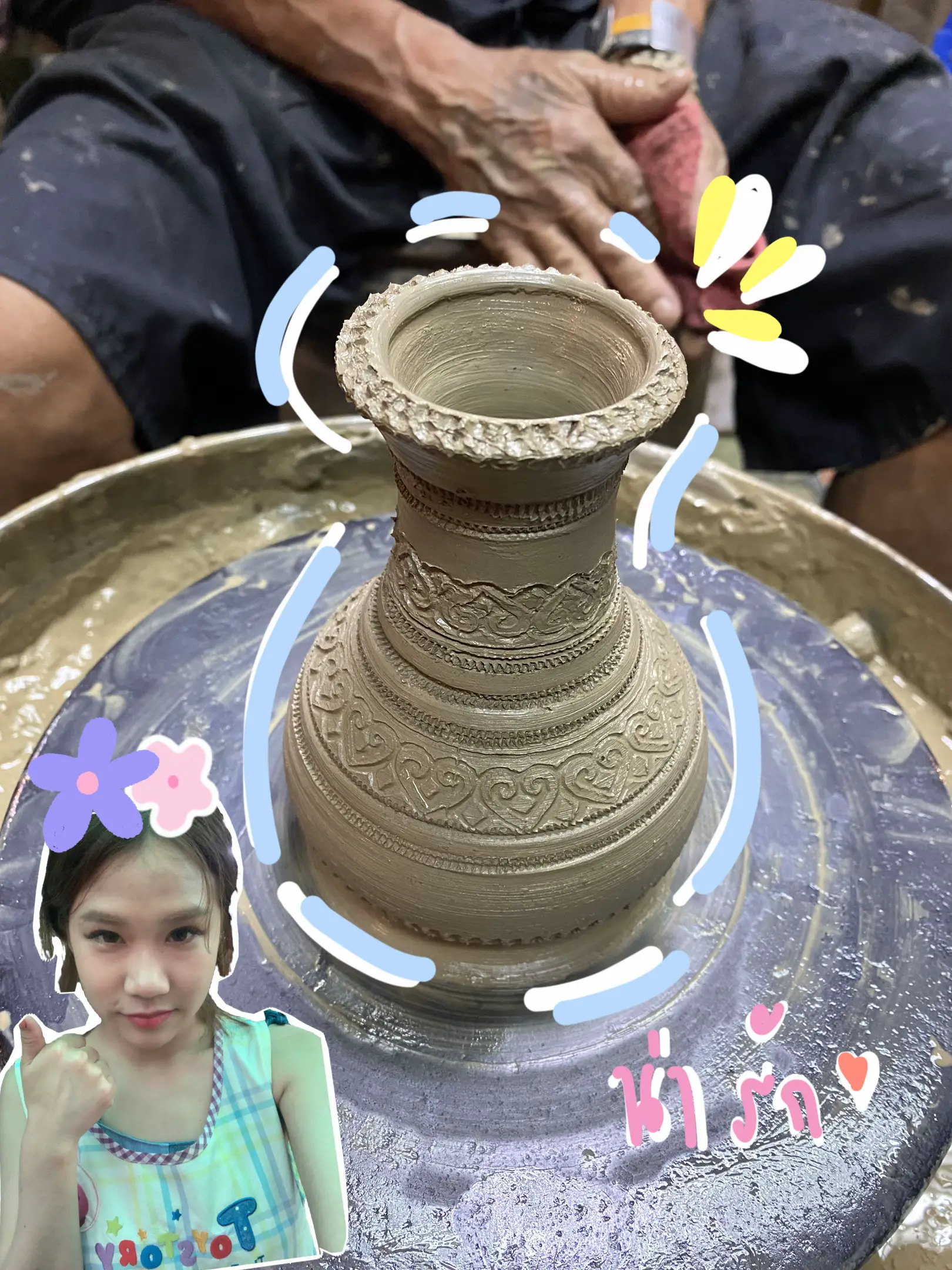 ปั้นดินเผา งบ 100 ฿ | ใกล้กรุง | แกลเลอรีที่โพสต์โดย « Cool down » | Lemon8