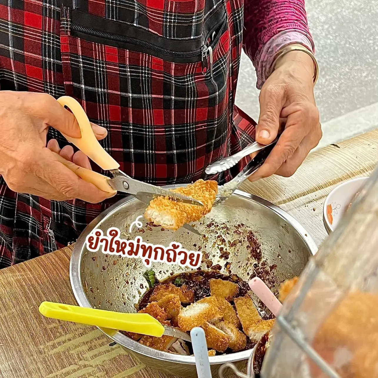 🌶 Open the Warp Shop No Secret, Yum Rice, Spicy Chicken, Cart | Gallery ...