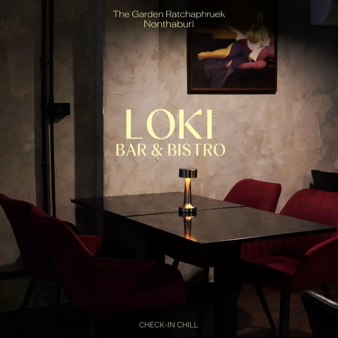 ร้านบาร์เปิดใหม่ ย่านนนทบุรี มู๊ดดี ดนตรีเพราะ อาหารอร่อยมาก🍻 | แกลเลอ ...