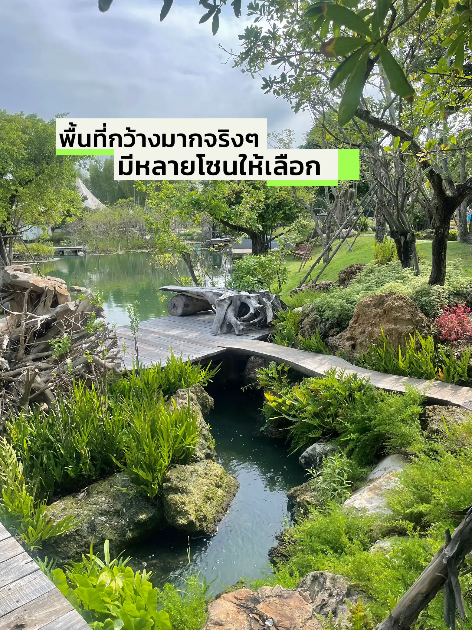 รีวิวคาเฟ่ep.1 ฉะเชิงเทรา แปดริ้ว | แกลเลอรีที่โพสต์โดย BEN IG:ben_kch ...