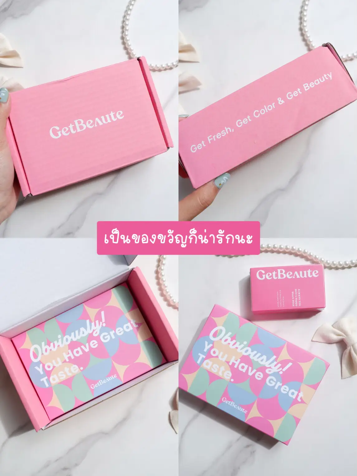 ป้ายยาบรัชออน Stick สีสวยแต่งง่ายได้หลายลุค! GetBeaute | แกลเลอรีที่ ...