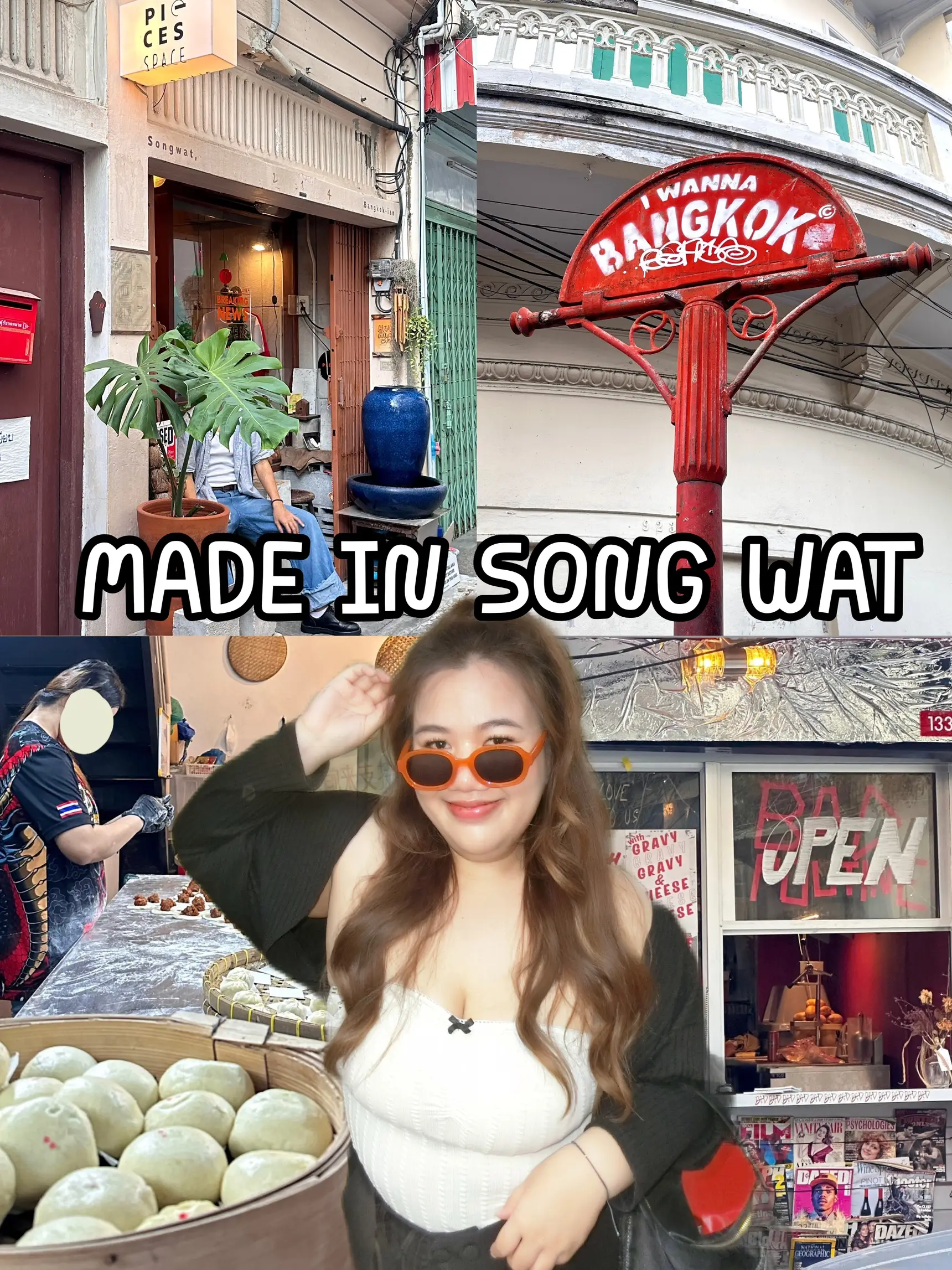 Made in Song Wat สวยครบจบ! | แกลเลอรีที่โพสต์โดย meesmees🦞 | Lemon8