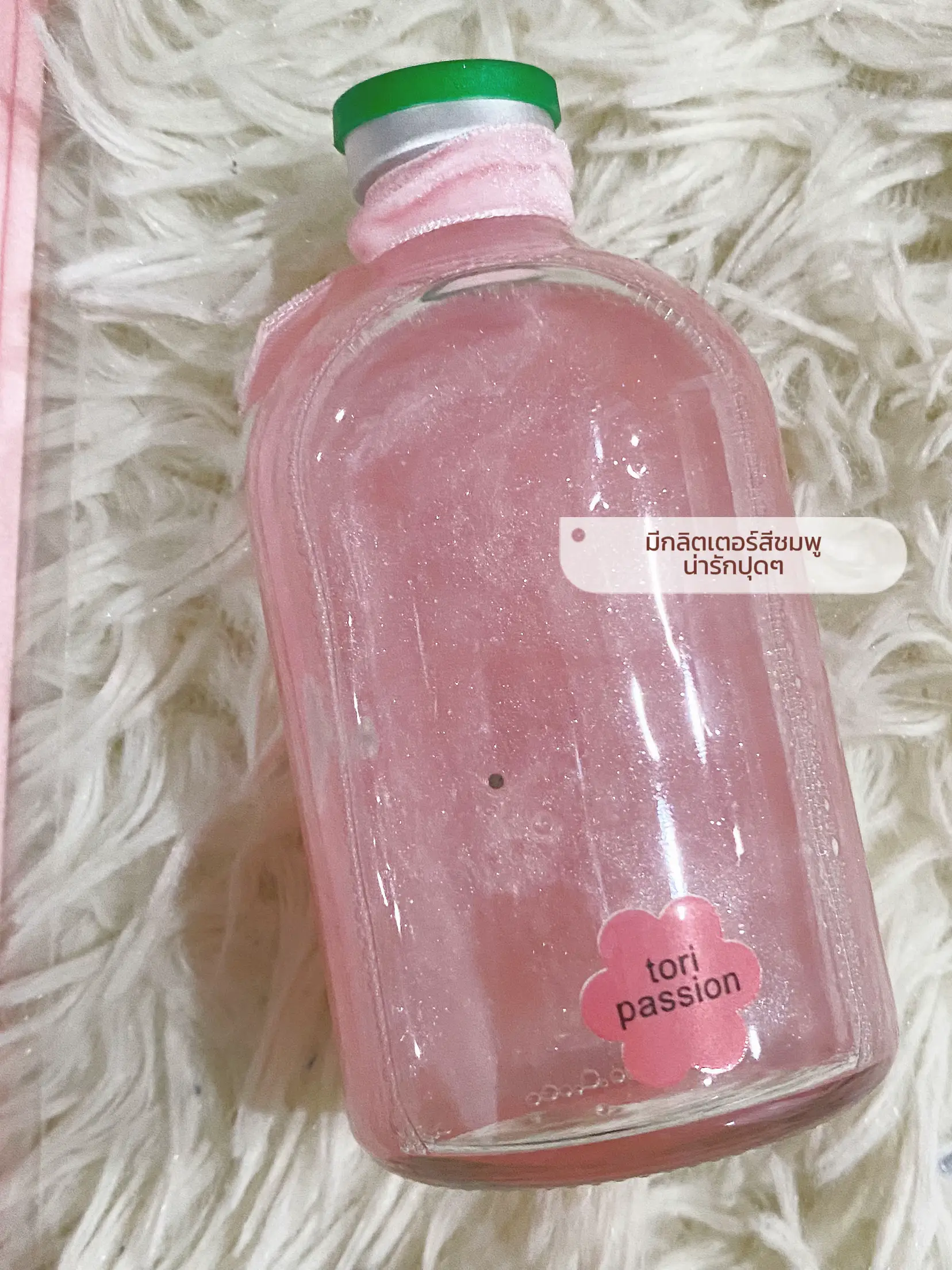 ห้องหอมในงบ 2xx บาท | แกลเลอรีที่โพสต์โดย ชอบทำขนมมมมมมม | Lemon8