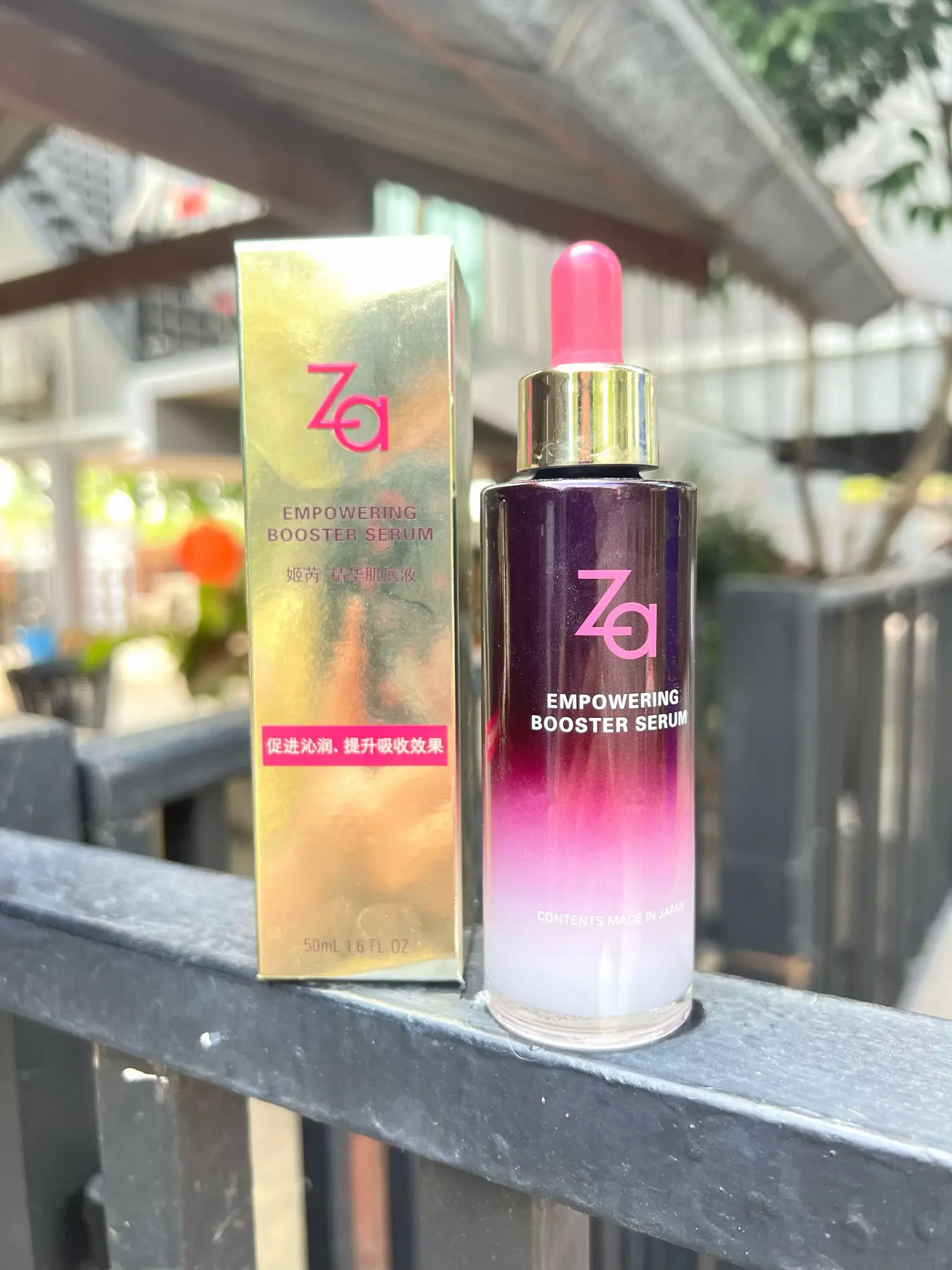 😱บูสผิวหน้าใส เนียนเรียบ ลดริ้วรอย แบบใช้เวลาไม่นาน🤩 | แกลเลอรีที่โพสต์โดย BeeBee Berry | Lemon8