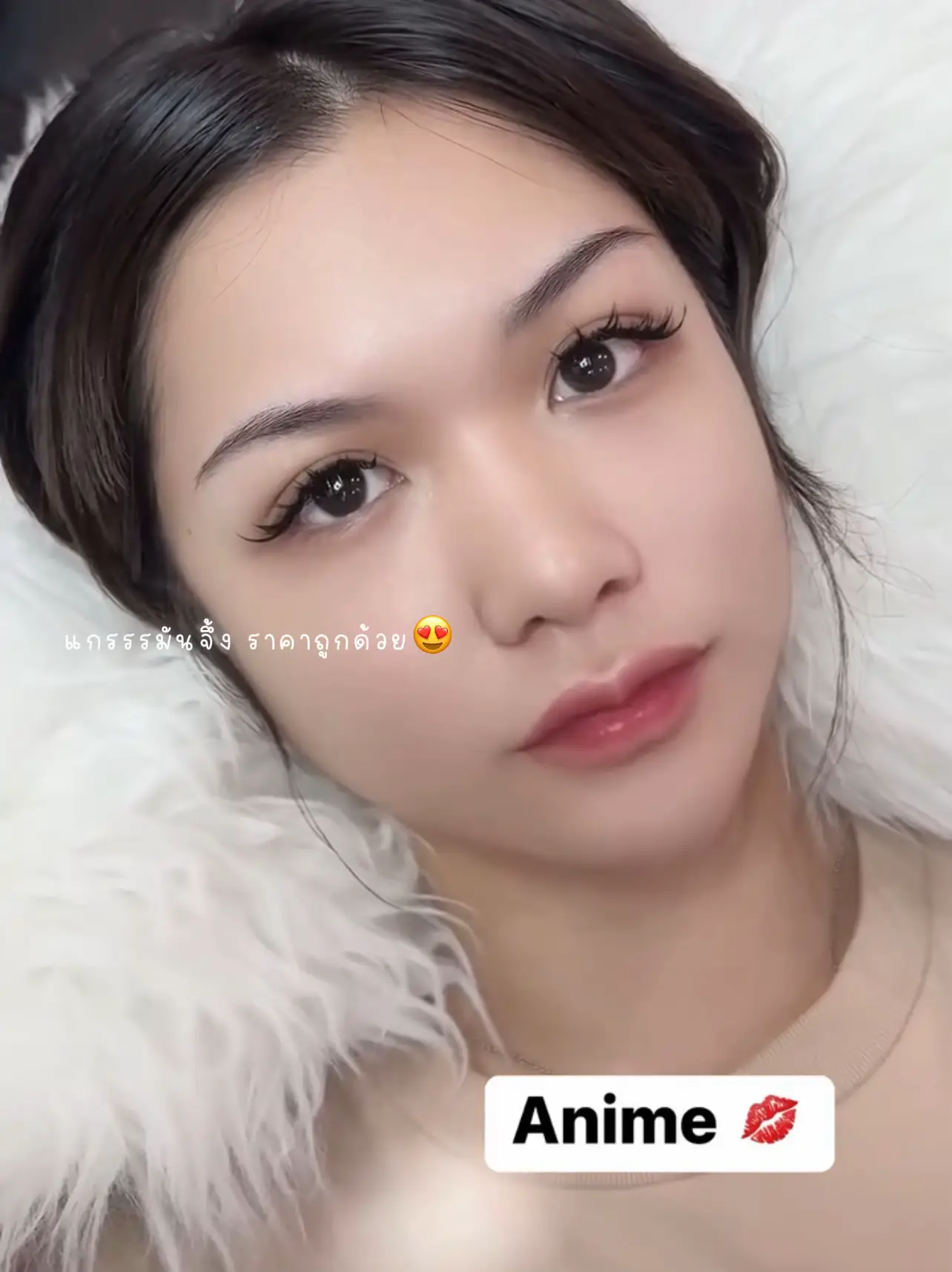 ต่อขนตาอนิเมะ แค่399.-!!!! | แกลเลอรีที่โพสต์โดย TheMayY | Lemon8