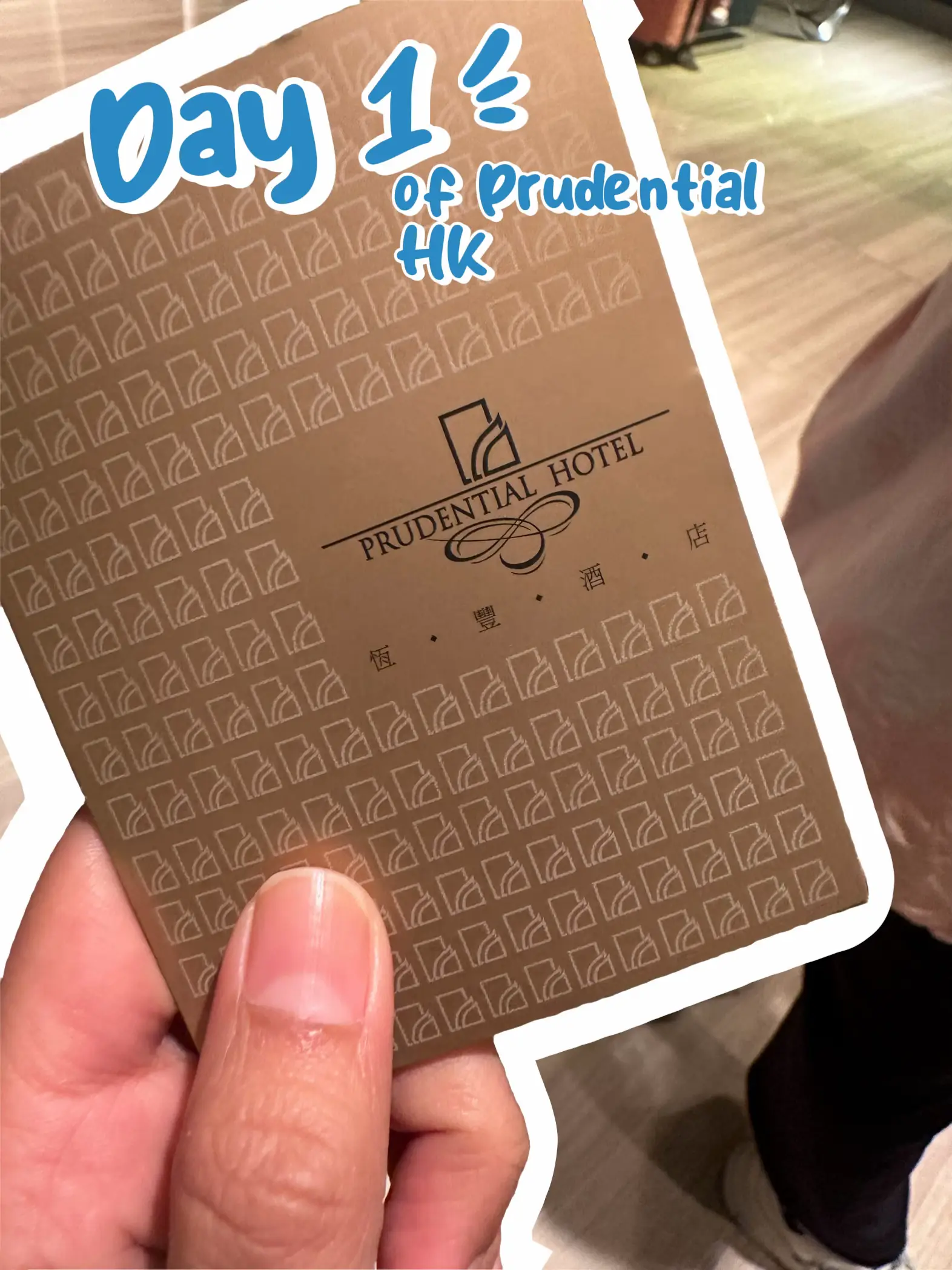 โรงแรม Prudential HK | แกลเลอรีที่โพสต์โดย Talkkatun | Lemon8