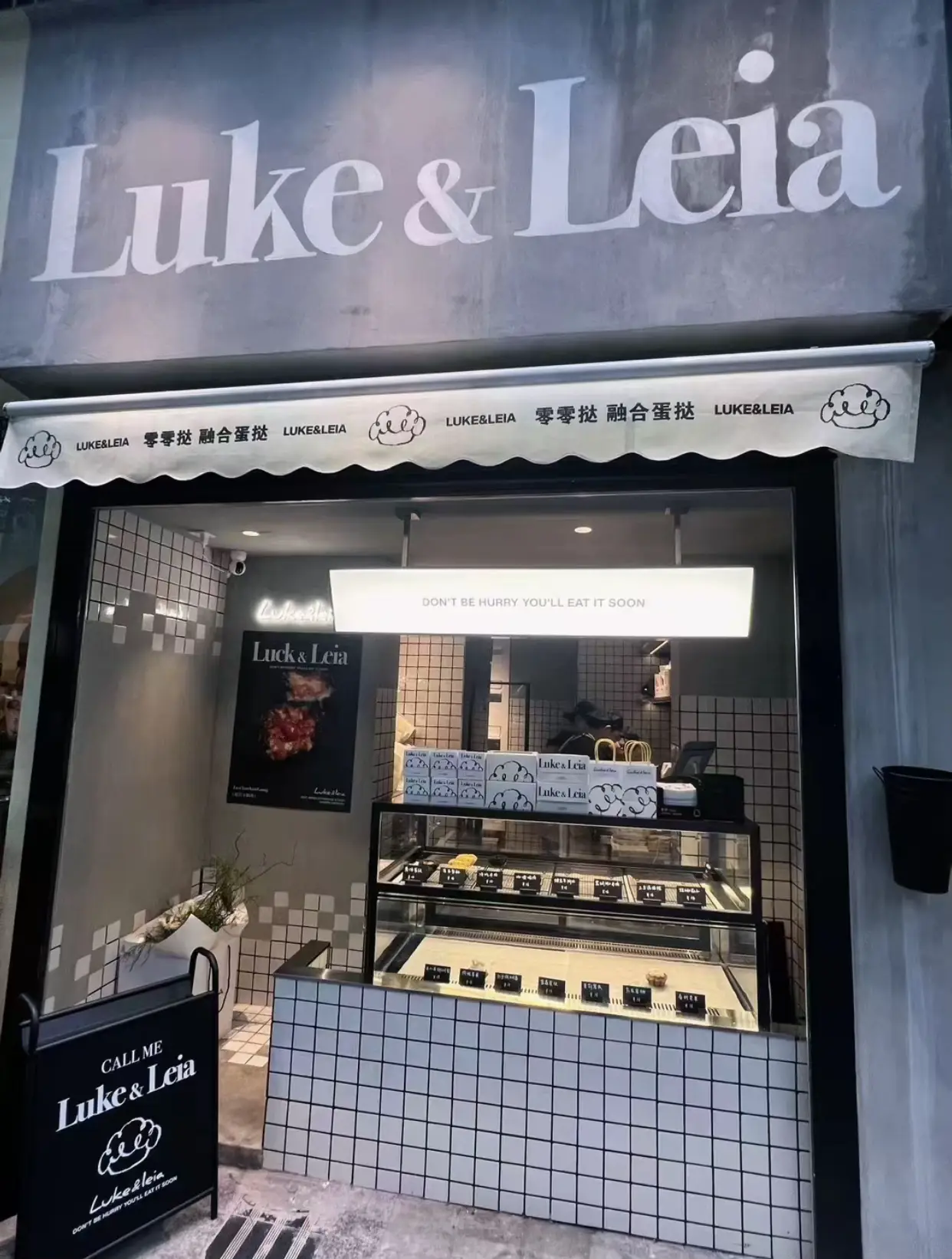 What to eat in Chengdu | แกลเลอรีที่โพสต์โดย emeili | Lemon8