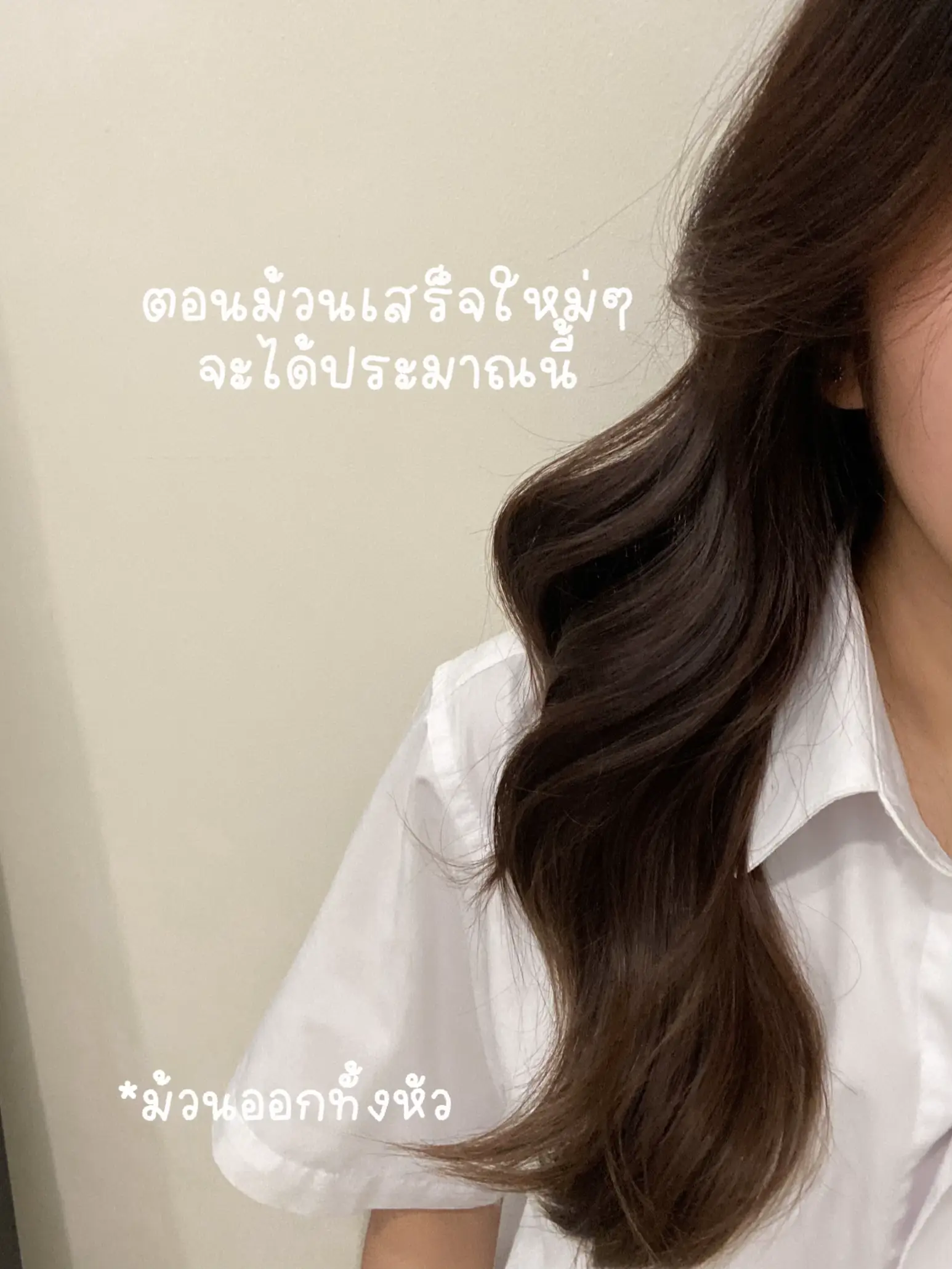 รีวิวAmabella40mm | แกลเลอรีที่โพสต์โดย myymines | Lemon8