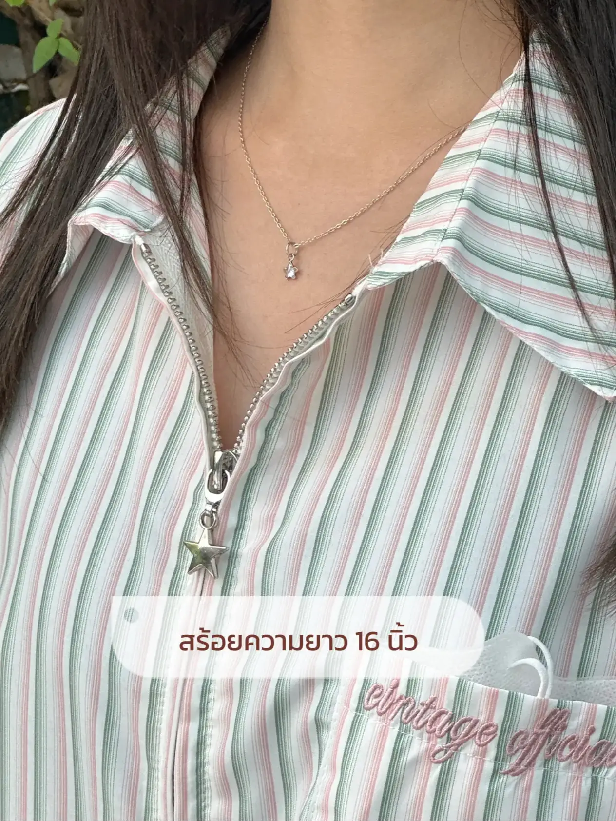 ป้ายยา สร้อยคอเงินแท้ จี้รูปดาว🌟 | แกลเลอรีที่โพสต์โดย iinaris_ | Lemon8