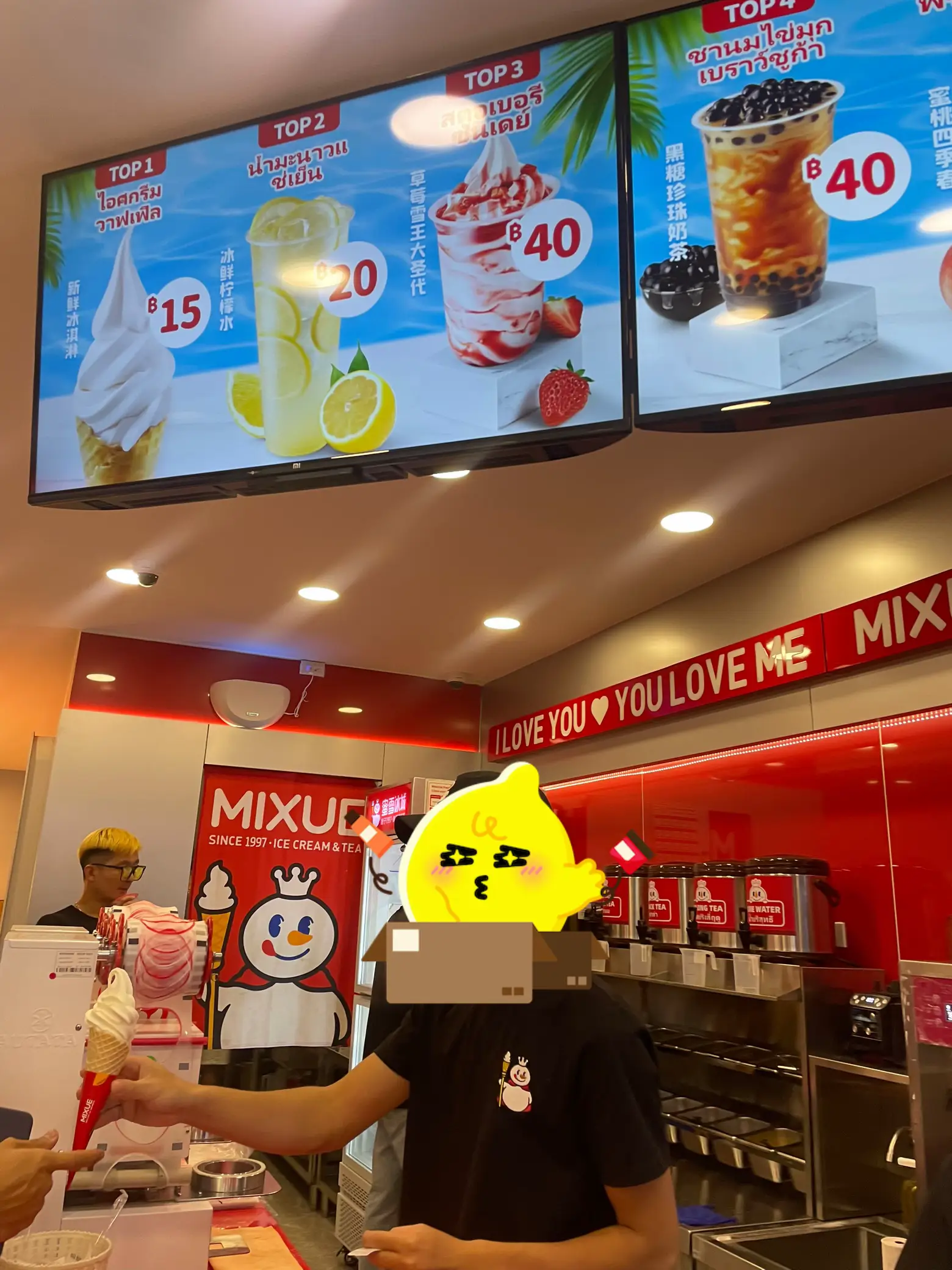 Mixue สาขา สามย่าน - การค้นหาใน Lemon8