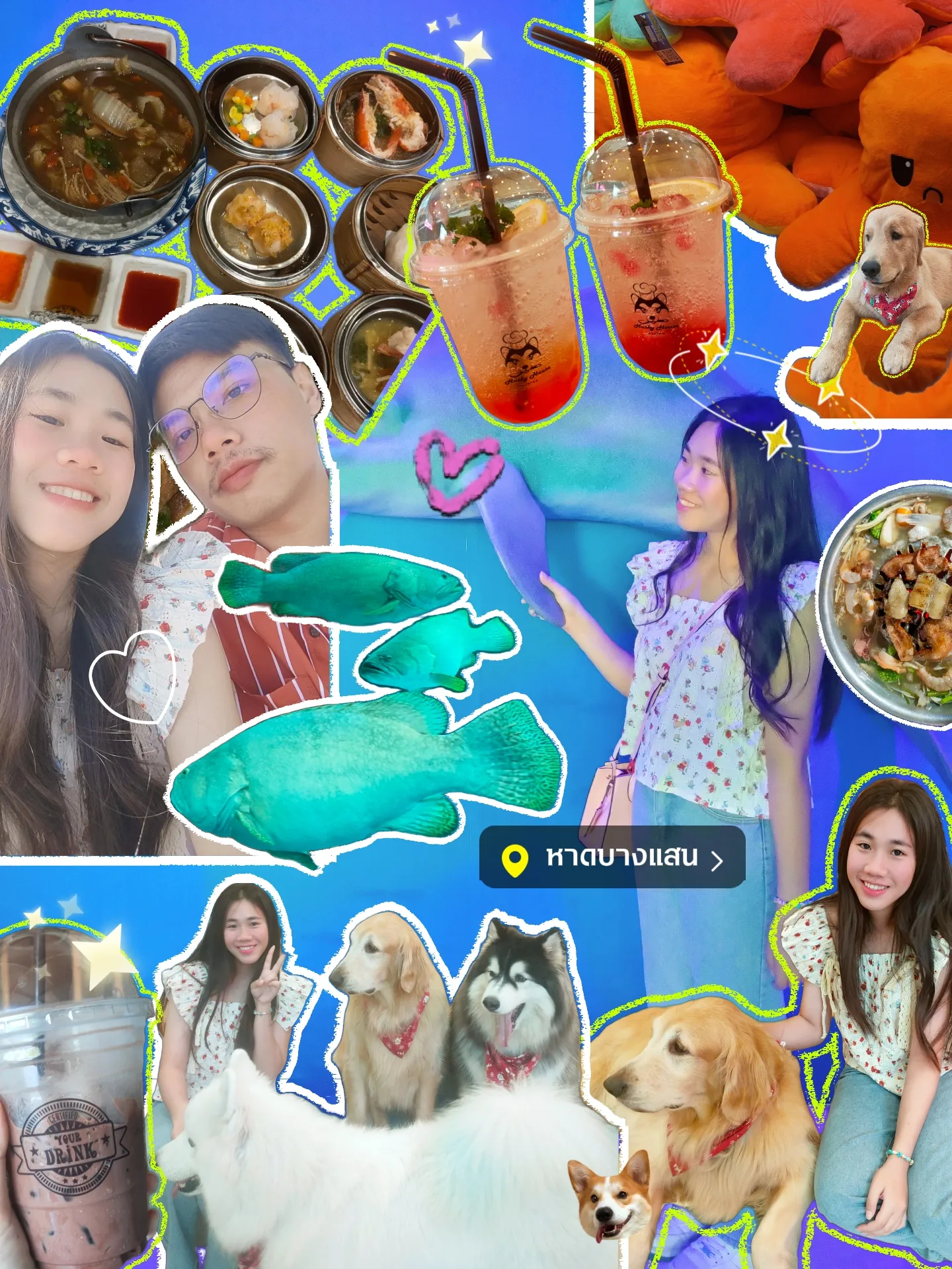 One day with boyfriend 🩷🫧🏝️ | แกลเลอรีที่โพสต์โดย Nanoon | Lemon8