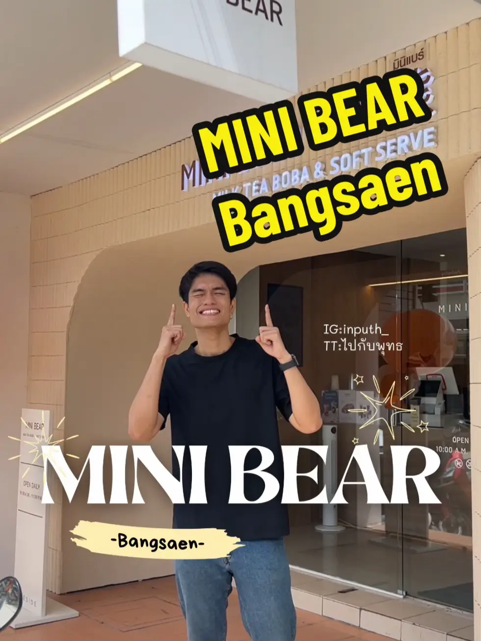 MINI BEAR ชานมไข่มุกไข่ปลาเม็ดจิ๋ว ร้านเปิดใหม่ใจกลางระยอง🧋 | แกลเลอรีที่โพสต์โดย เม็ดทราย🎀 | Lemon8