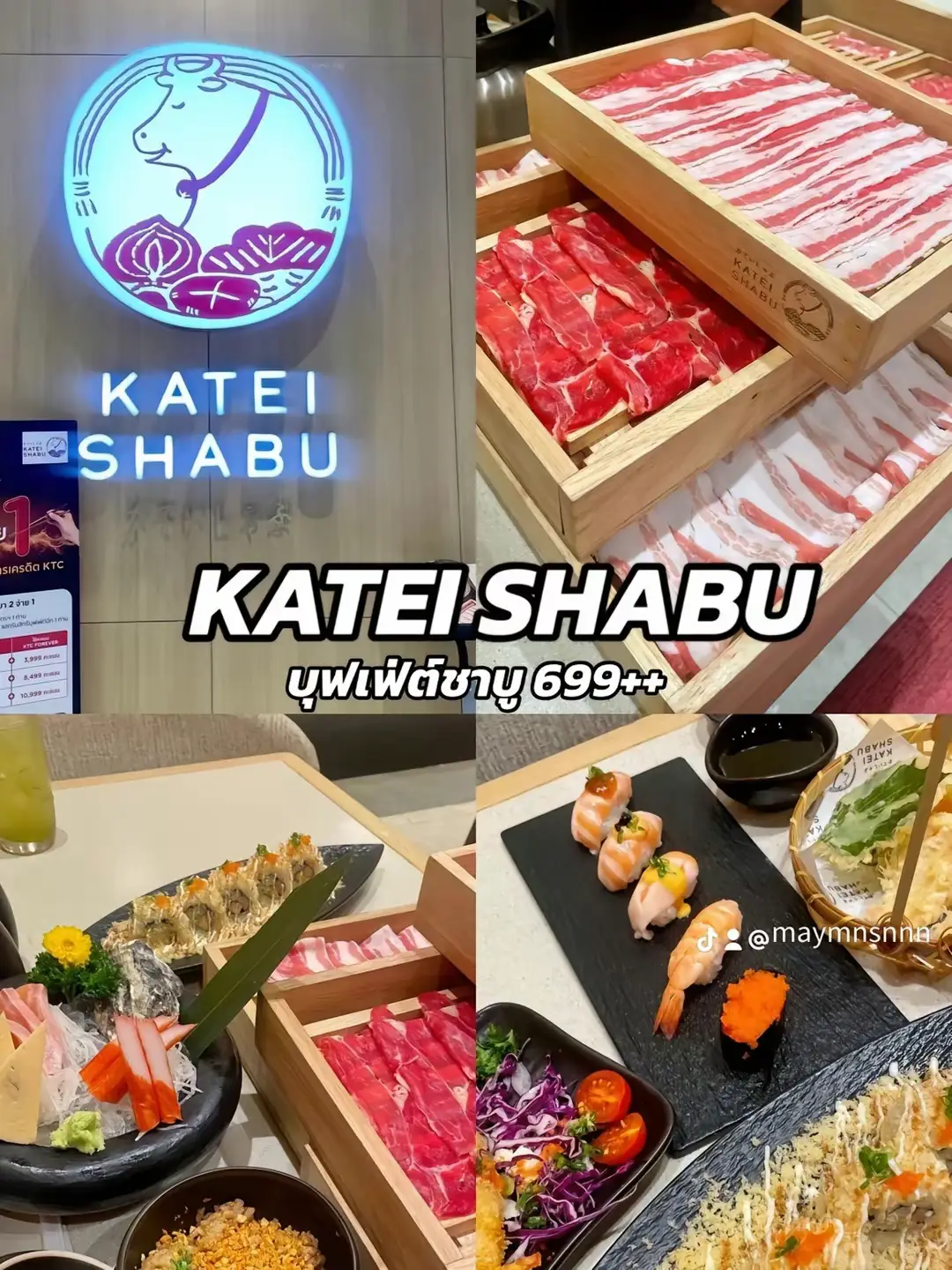 Katei Shabu มีกี่สาขา | 2025 ประสบการณ์ผู้ใช้จริงบน Lemon8