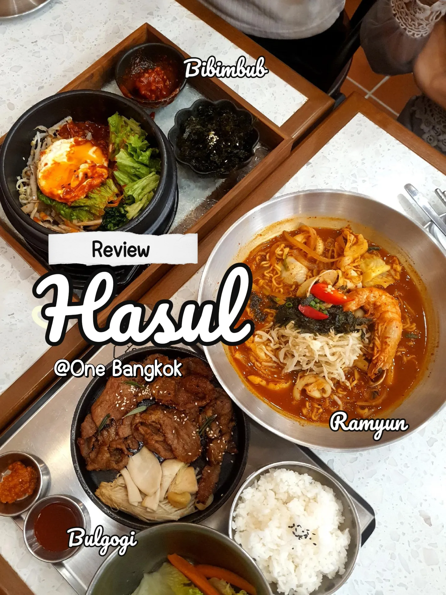 รีวิว Hasul @One Bangkok รสชาติเป็นไง? คิวยาวมั้ย? | แกลเลอรีที่โพสต์ ...