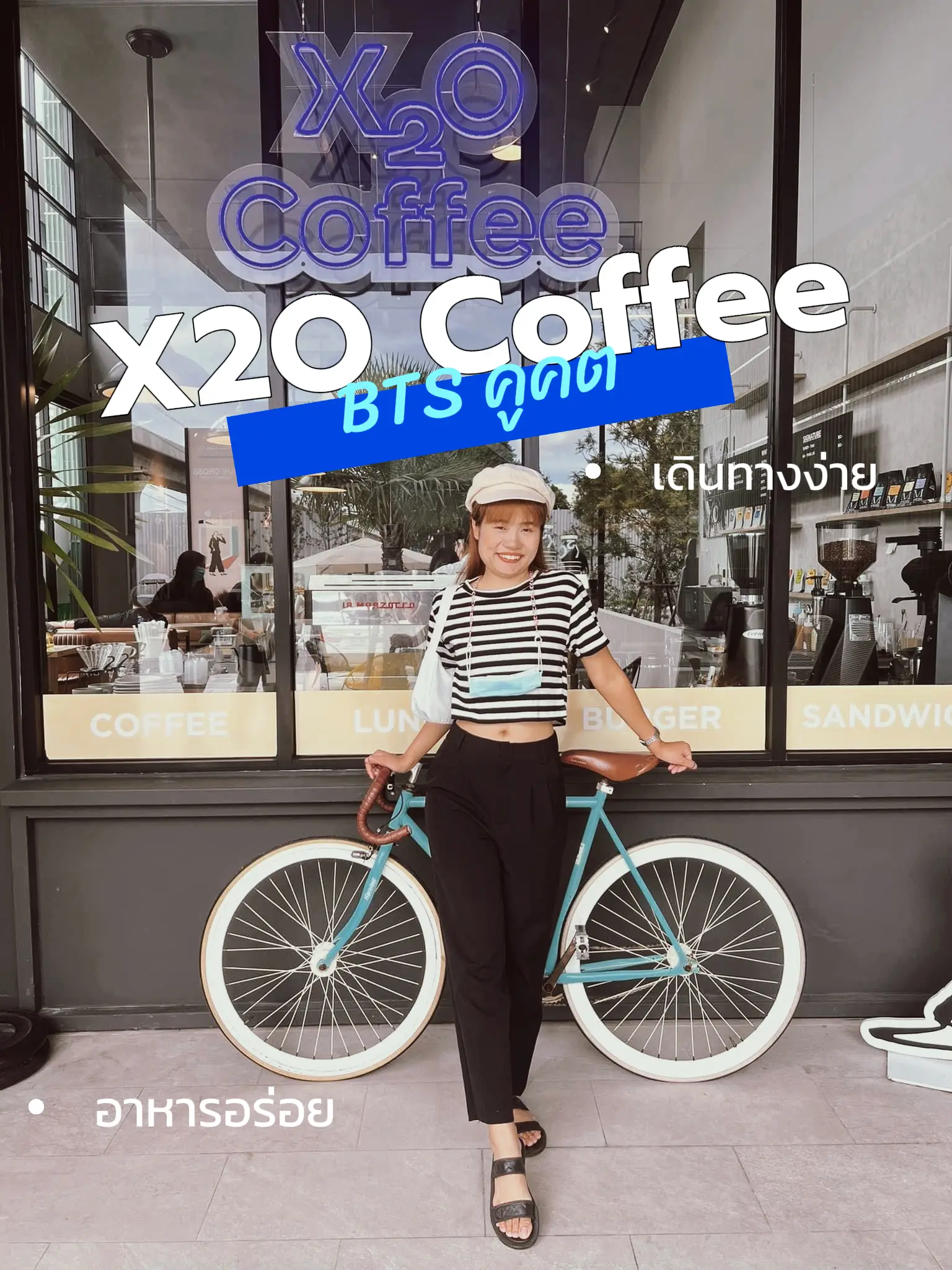 X2O Coffee BTS คูคต | แกลเลอรีที่โพสต์โดย CreamReview | Lemon8