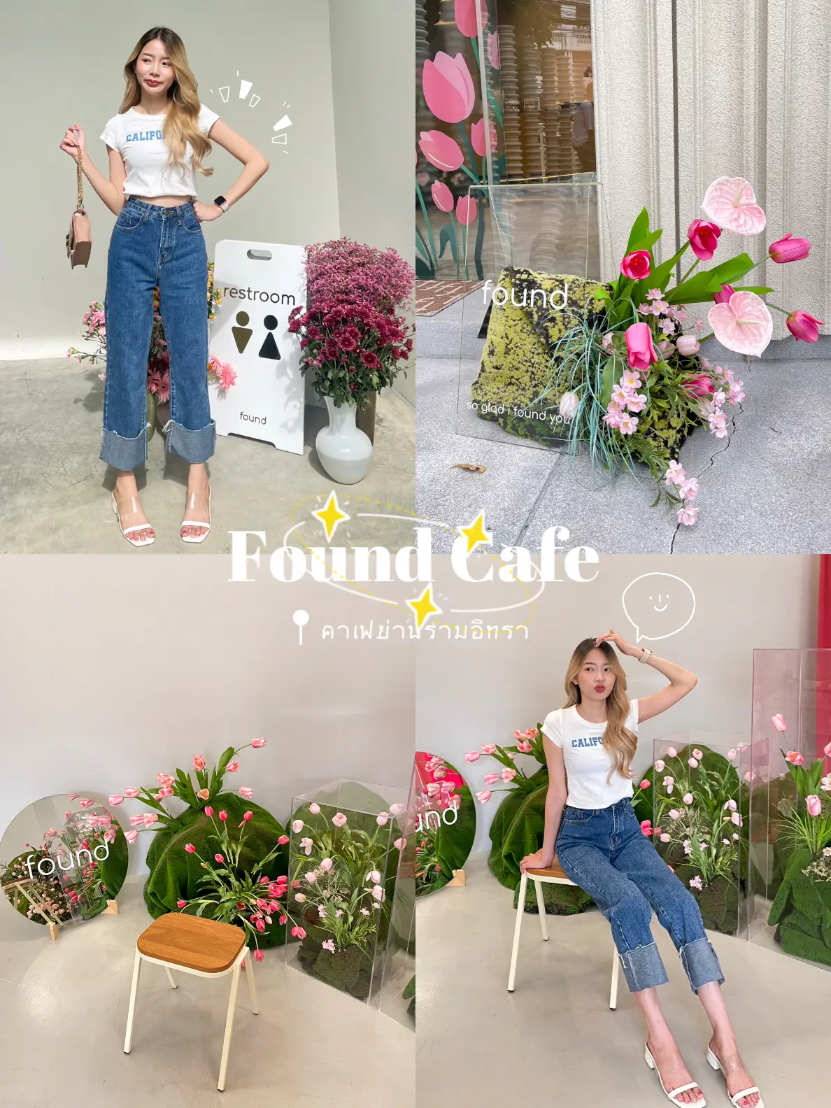“Found Cafe” คาเฟ่ย่านรามอิทรา ที่สายถ่ายรูปต้องมา💖🤏🏻 | Gallery posted ...