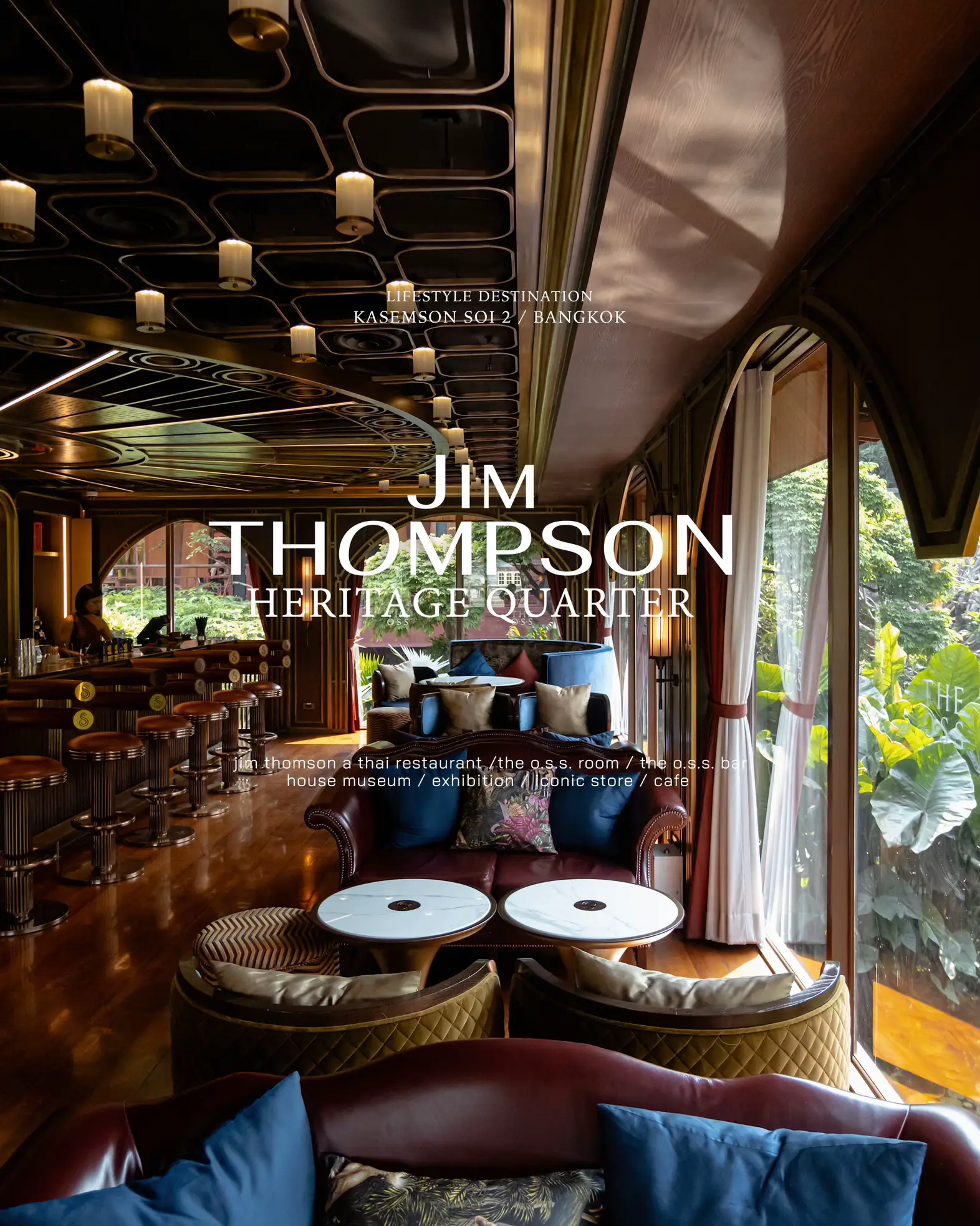 Jim Thomson Heritage Quarter 🌳🍽️☕️ | แกลเลอรีที่โพสต์โดย คาเฟ่ไปเรื่อย | Lemon8