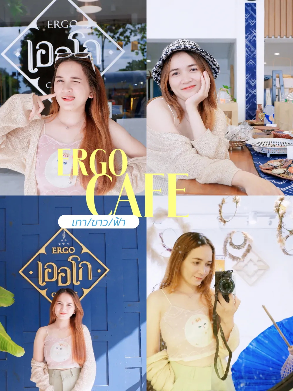 CAFE🧁🥤🍹🍵☕️ | Gallery posted by Honey | Lemon8