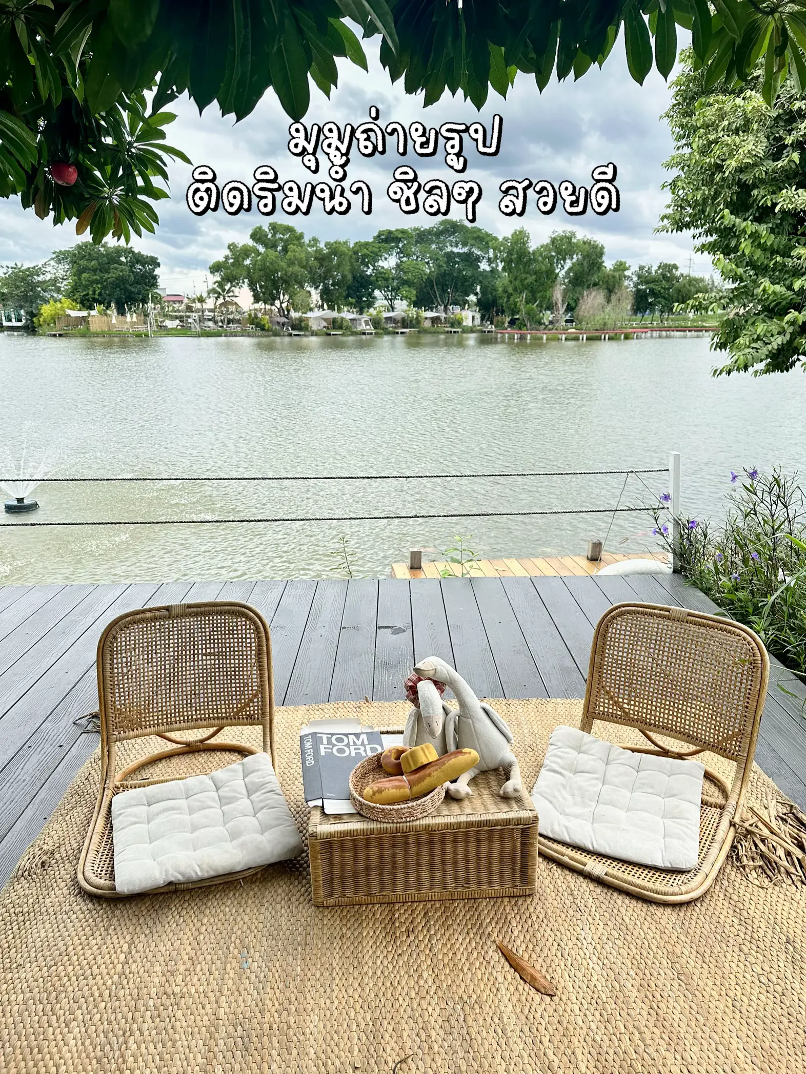 คาเฟ่พาน้องหมาเข้าได้ บรรยากาศดี ติดแม่น้ำ Prakai Cafe | แกลเลอรีที่ ...