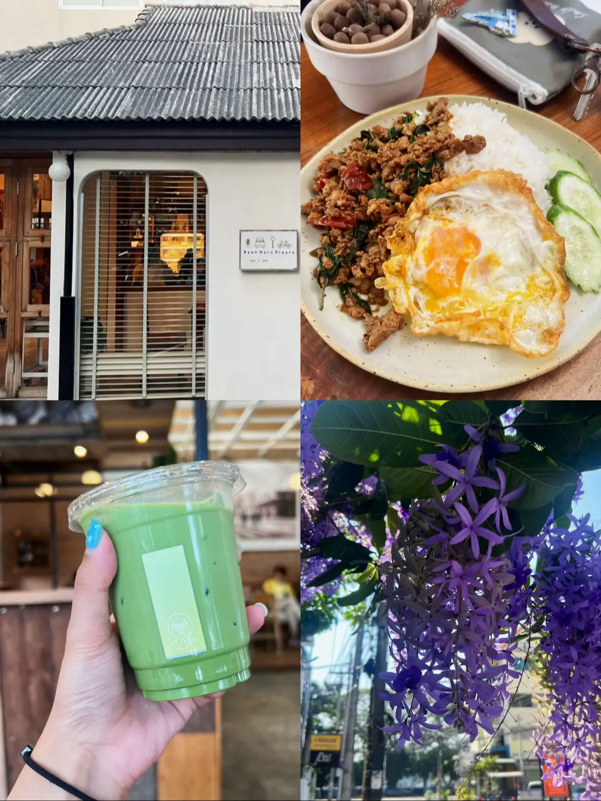 📌นอนเพลินคนเดียว ตัวเมืองเชียงราย 7XX฿! | แกลเลอรีที่โพสต์โดย องุ่นเอง ...