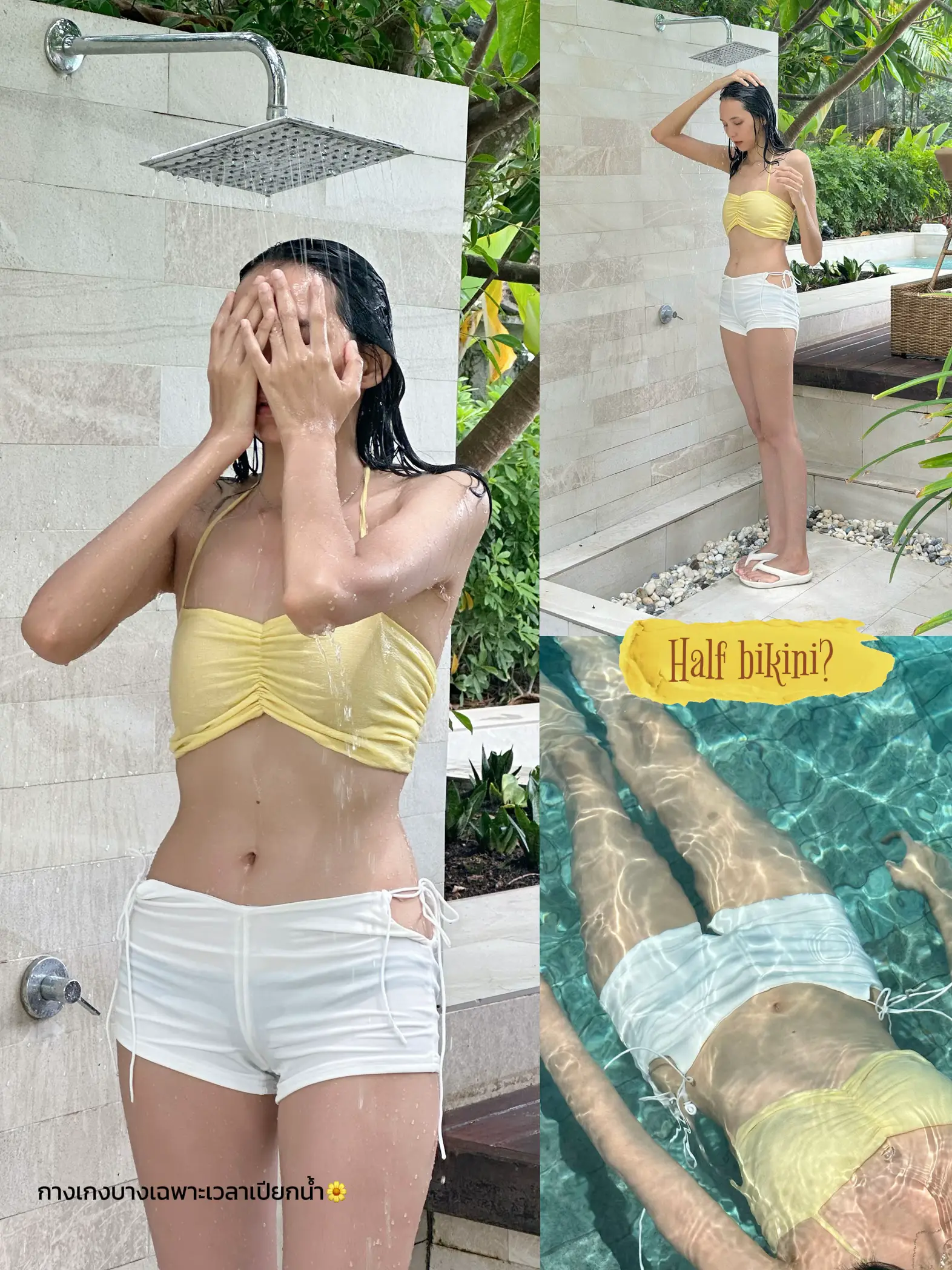 OTD(s) summer on the beach & pool 🏊‍♀️ | แกลเลอรีที่โพสต์โดย Ideer Sucha | Lemon8