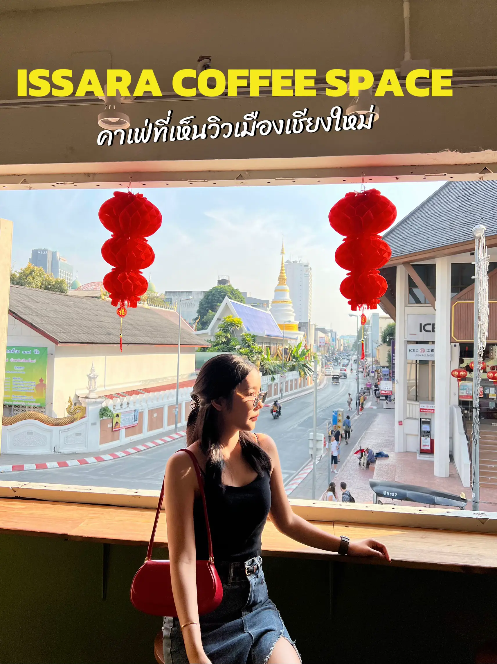 ISSARA COFFEE SPACE | แกลเลอรีที่โพสต์โดย Ploy Prangwalai | Lemon8