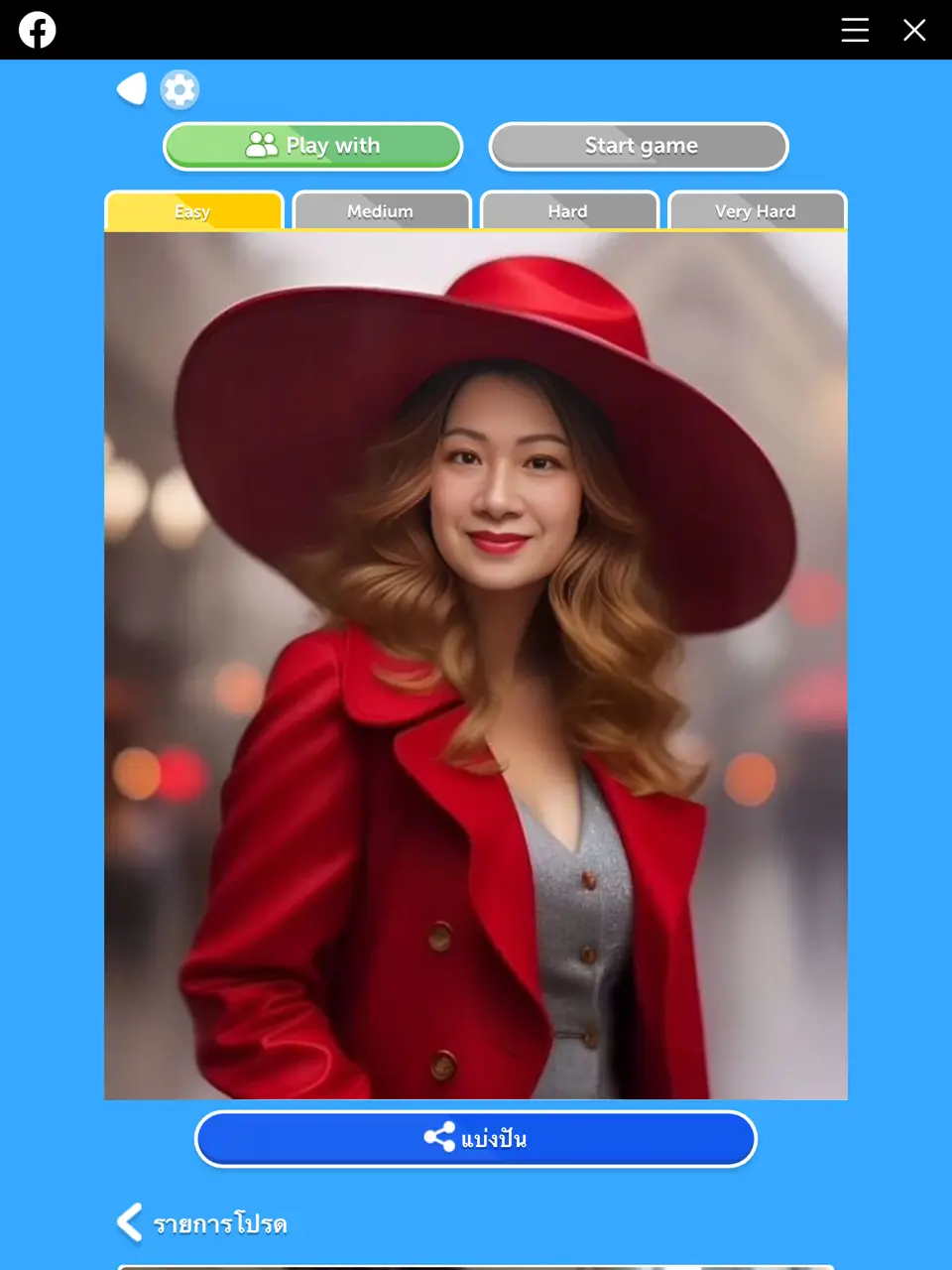 phanthamathvs โพสต์ผลงานแล้ว ด | แกลเลอรีที่โพสต์โดย Phanthamath VS | Lemon8