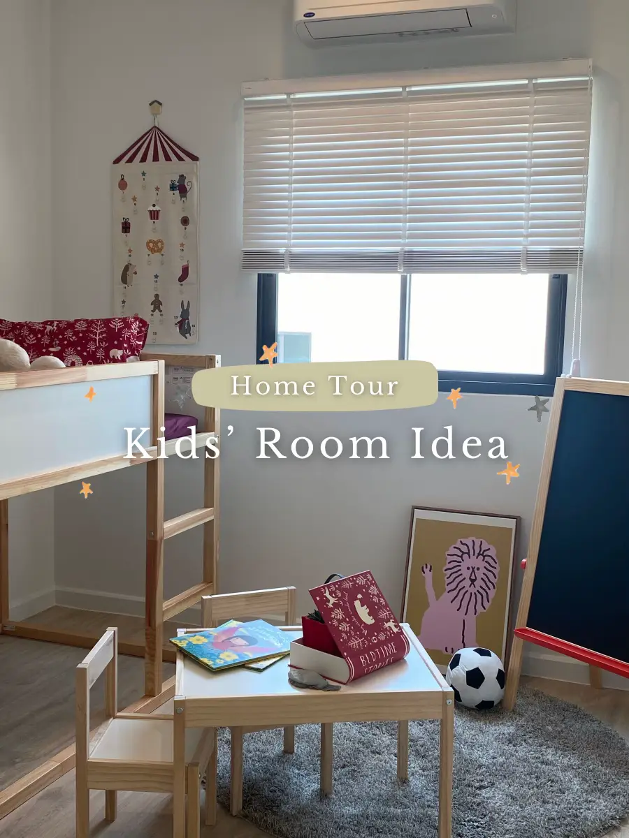 Home Tour | มาจัดห้องเด็กกันนนน⭐️ | แกลเลอรีที่โพสต์โดย Ajareeaui | Lemon8