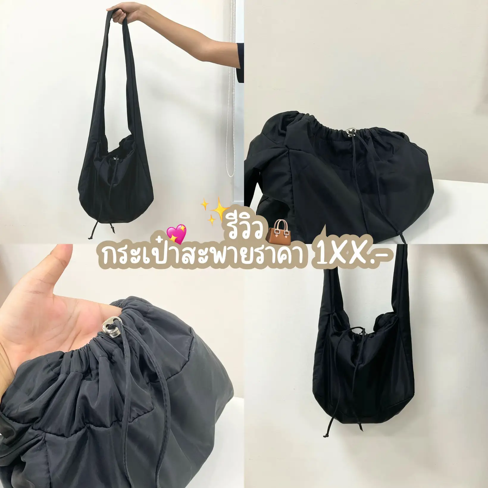 กระเป๋าสะพายข้างสุดเท่👜🕶️ | Gallery posted by pu.re🌱 | Lemon8