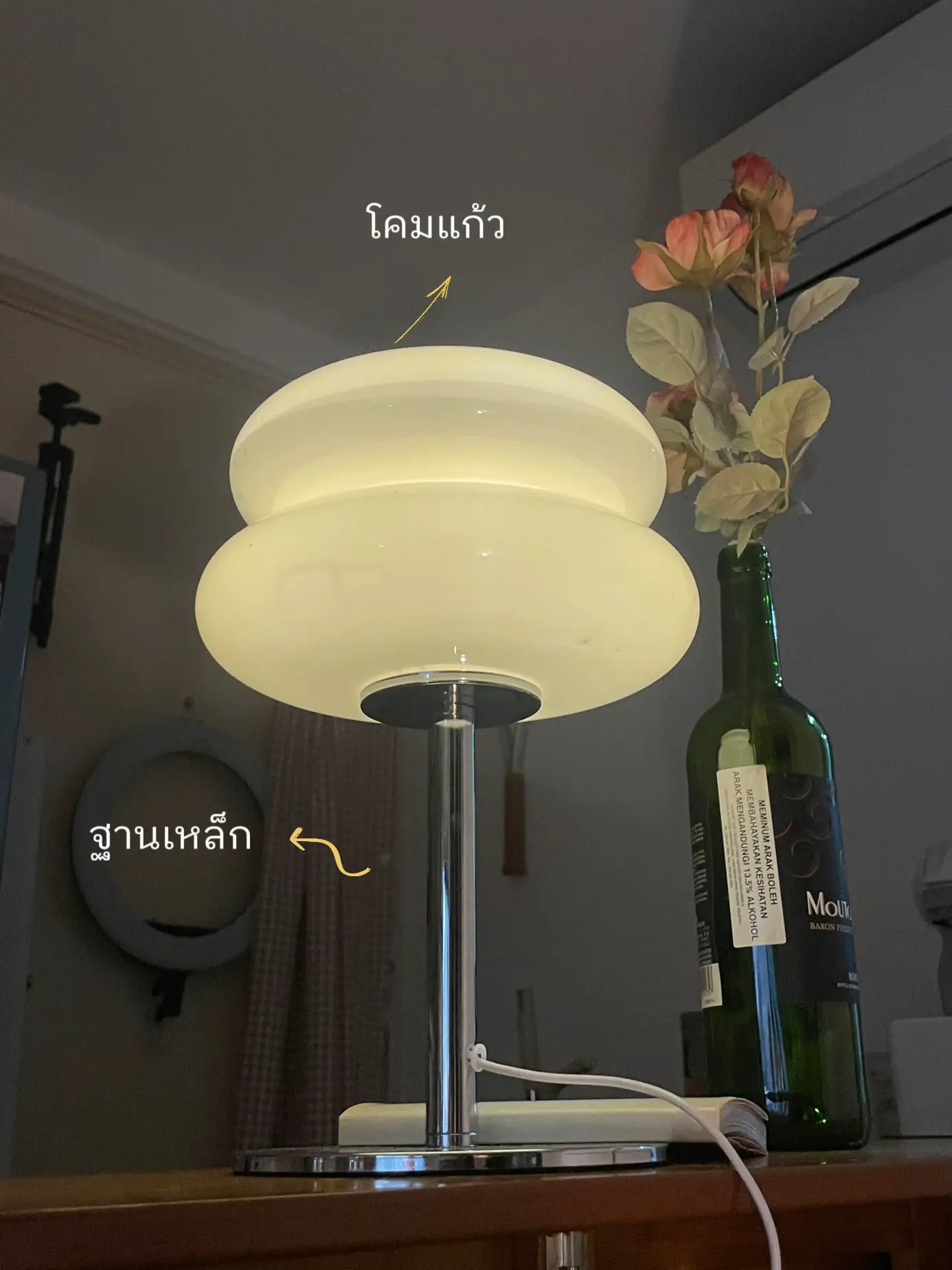 โคมไฟทาร์ตไข่ 🥚🧈🛋️ สไตล์โฮมมี่ 🥯 | แกลเลอรีที่โพสต์โดย grace bencha ...