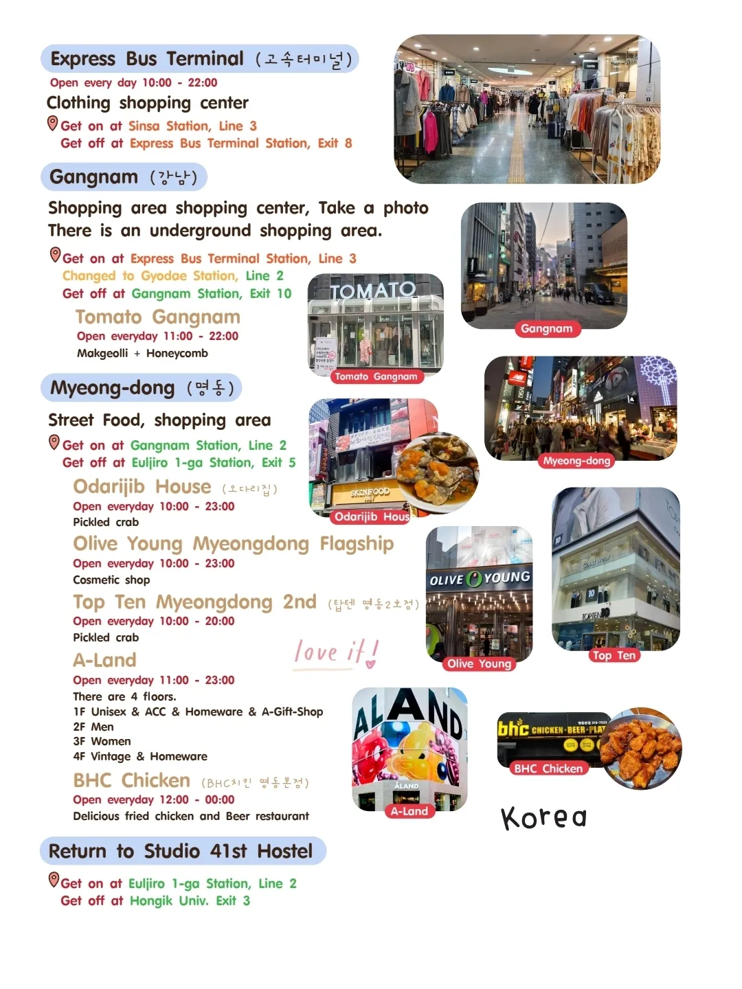 รับทำแพลนเที่ยว | แกลเลอรีที่โพสต์โดย Tdr Gib | Lemon8