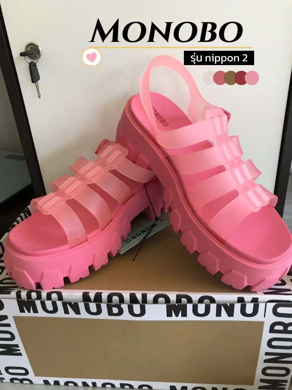 Monobo | แกลเลอรีที่โพสต์โดย namnida👀 | Lemon8