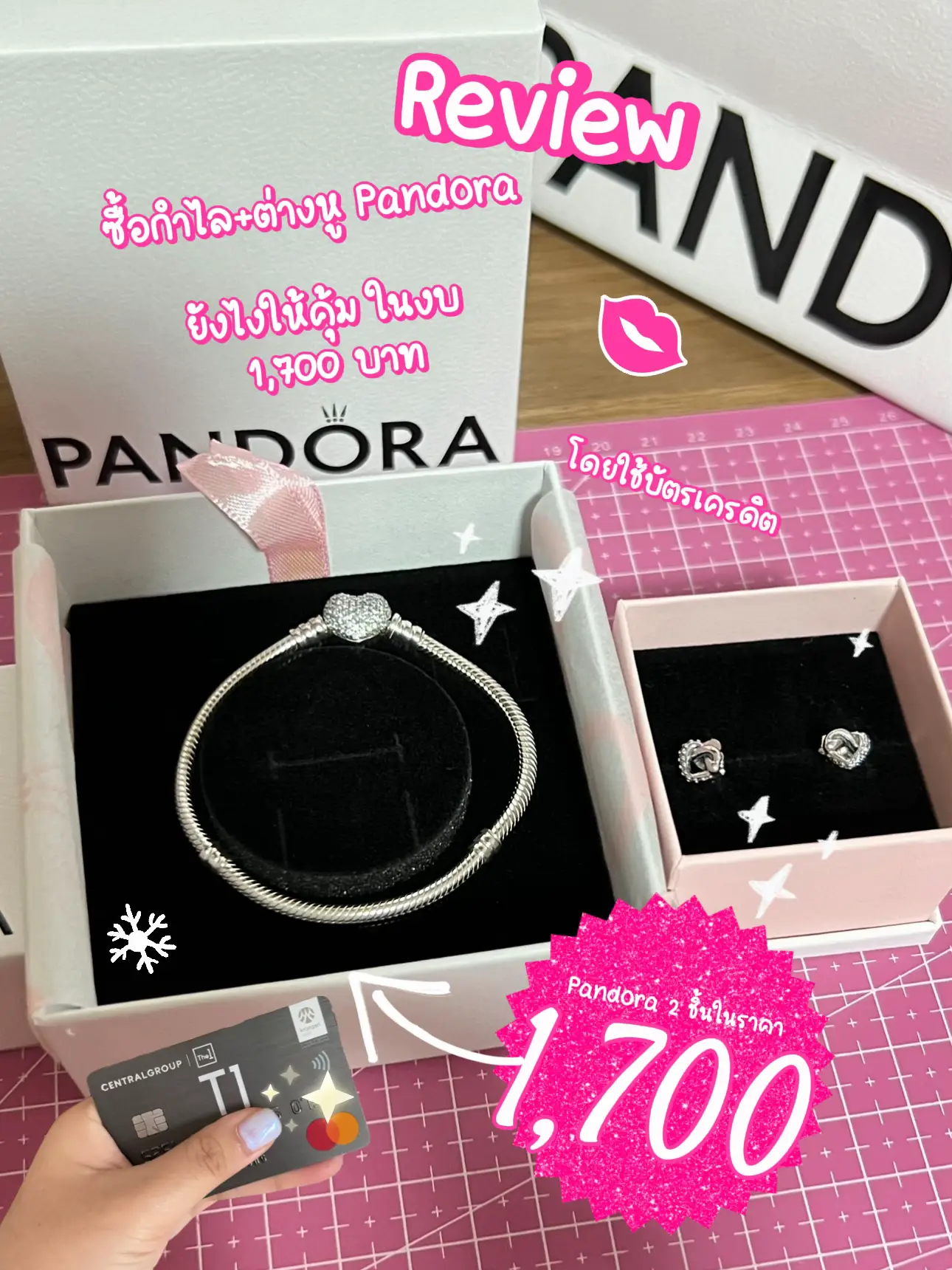รวม 8 แหวนหมั้นสุดหรู PANDORA ในงบหลักพัน | แกลเลอรีที่โพสต์โดย Sale ...