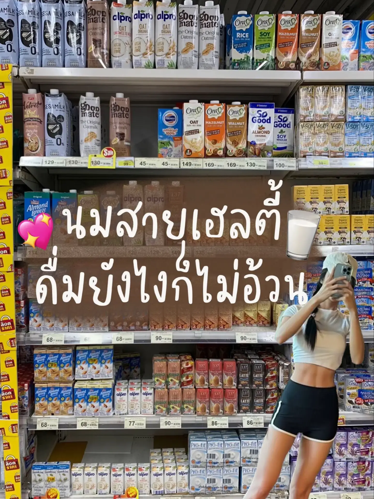 All Cafe’ 1 แถม 1 เดือนพฤศจิกายน 😍🥤 | แกลเลอรีที่โพสต์โดย PIMM :) | Lemon8